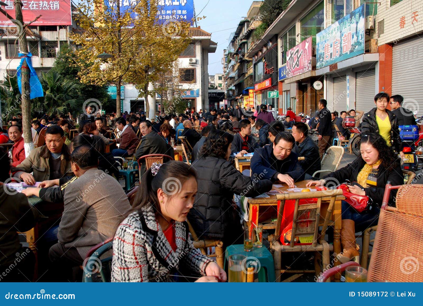 Pengzhou, China: Crowded Outdoor Tea House Editorial Photography ...