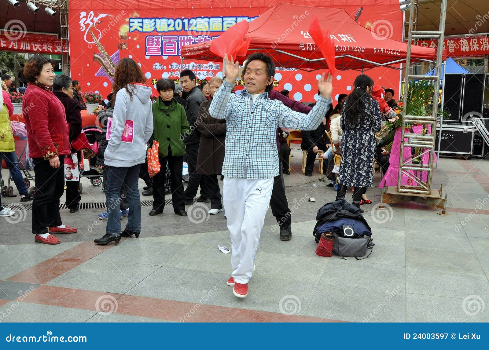 Pengzhou, China: Man Dancing with Red Cloths Editorial Photography ...