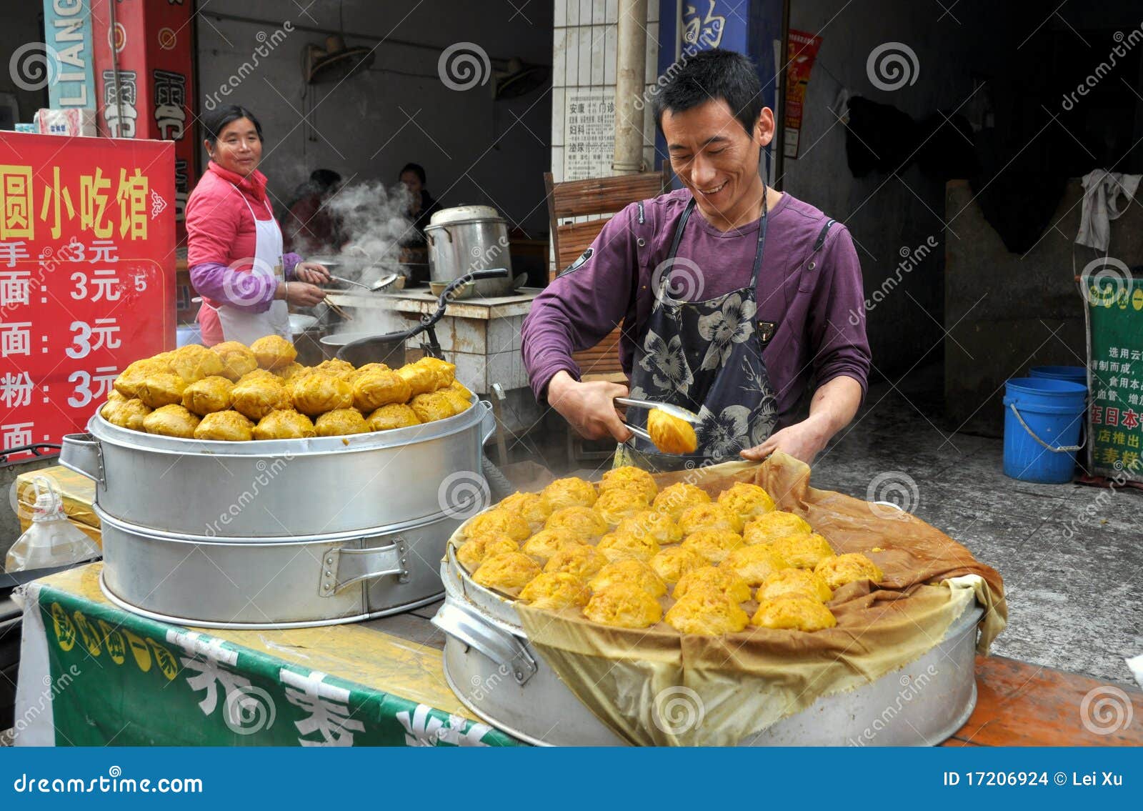 Pengzhou, China: Man Selling Dumplings Editorial Stock Image - Image of ...