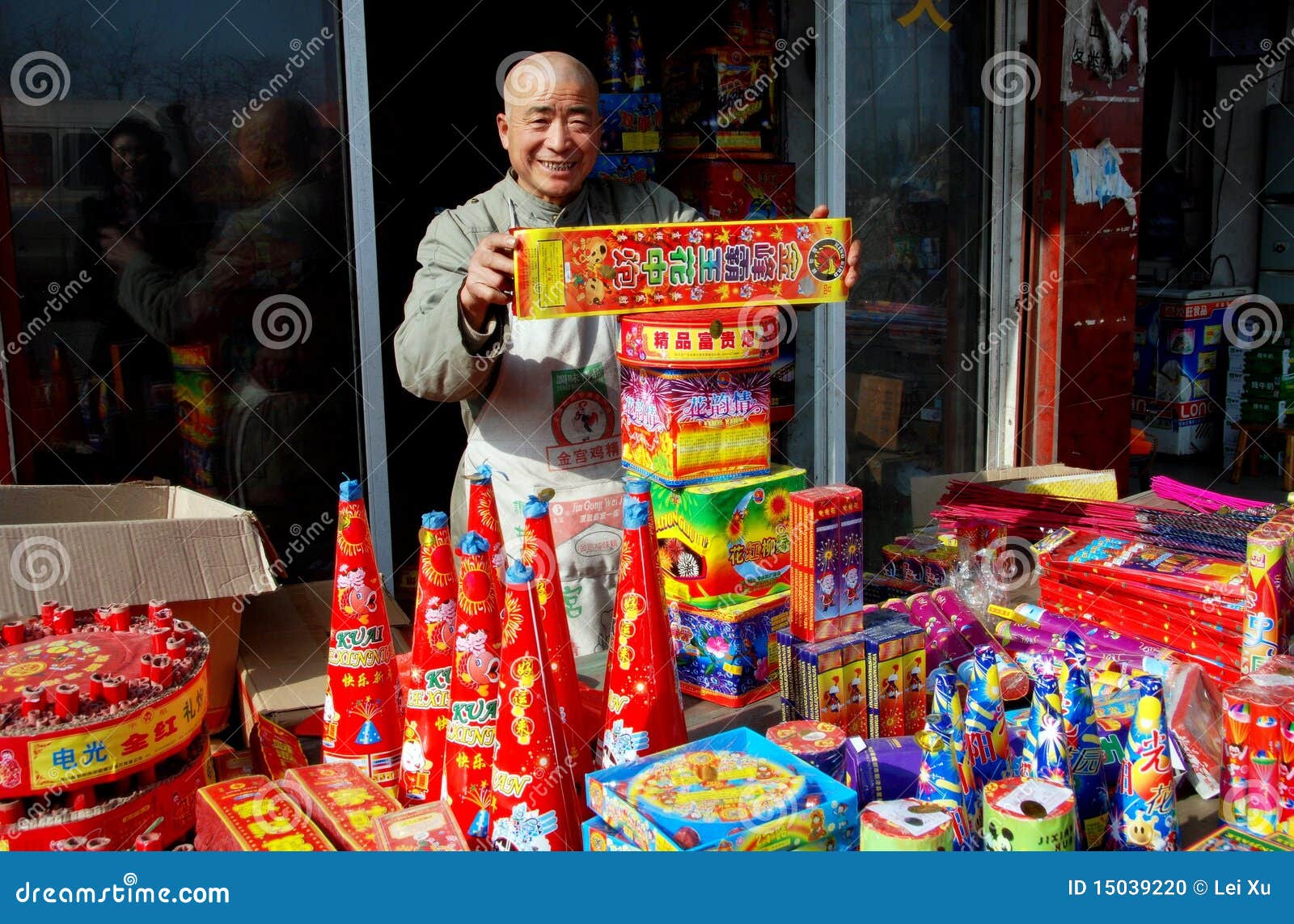 Pengzhou, China: Man Selling Holiday Fireworks Editorial Image - Image ...