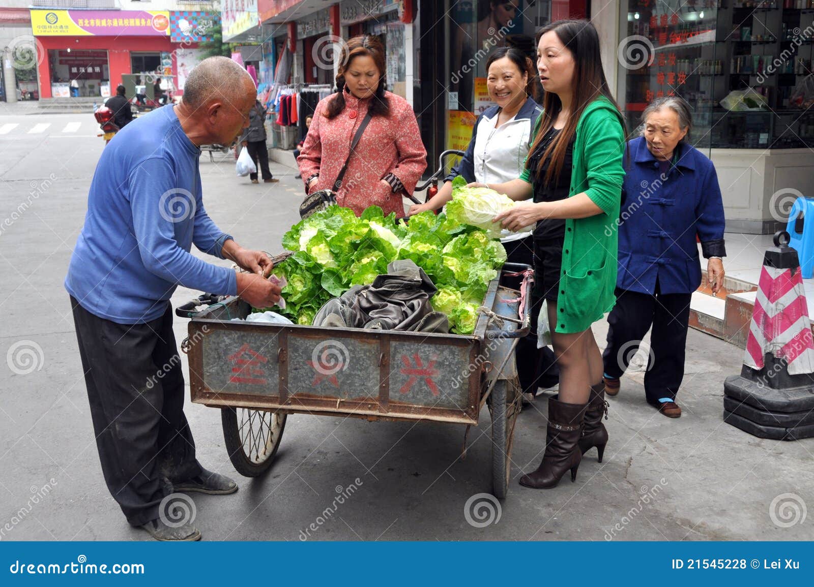 Pengzhou, China: Man Selling Vegetables Editorial Stock Photo - Image ...
