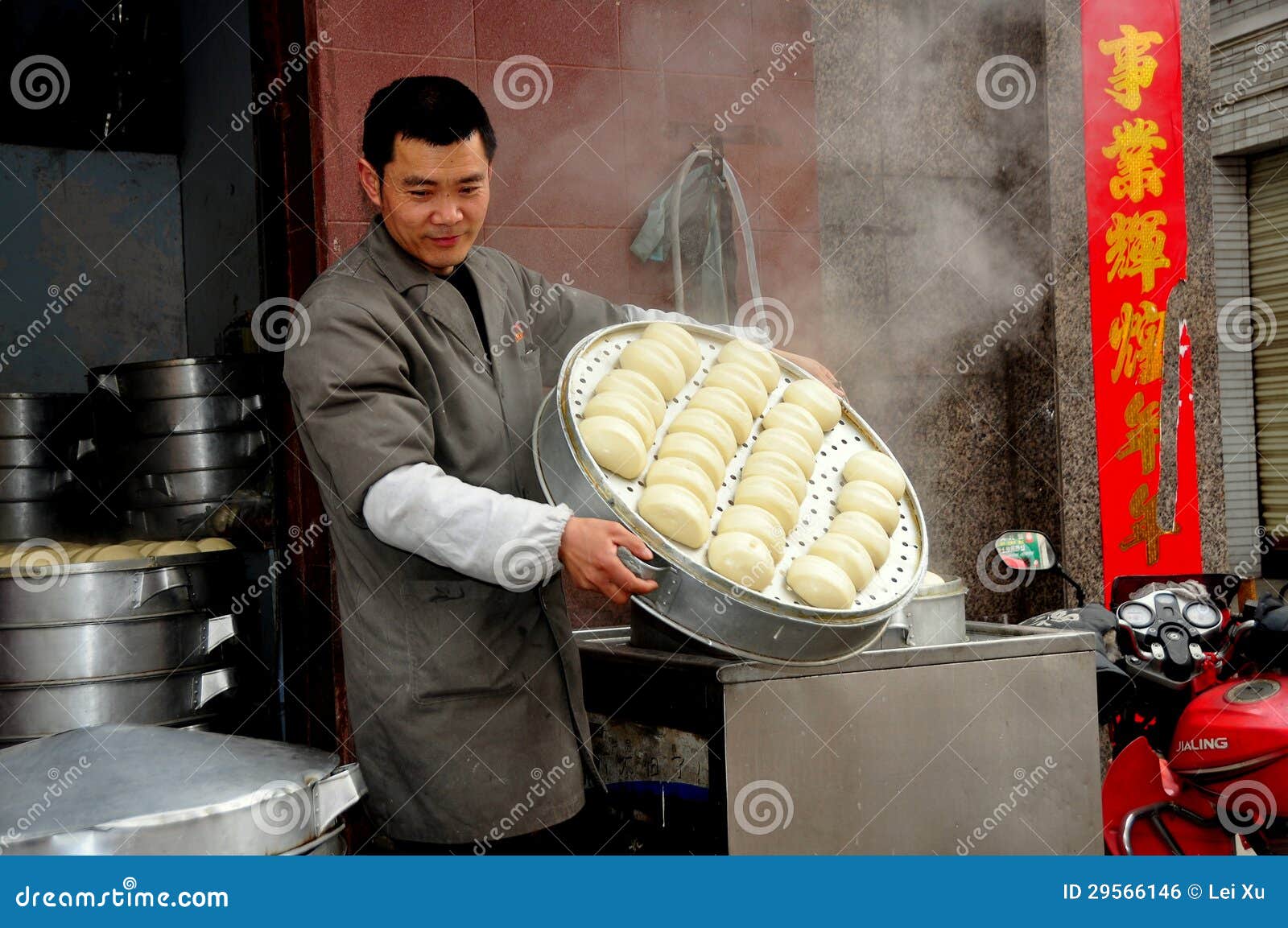 Pengzhou,China: Man with Tray of Dumplings Editorial Photo - Image of ...