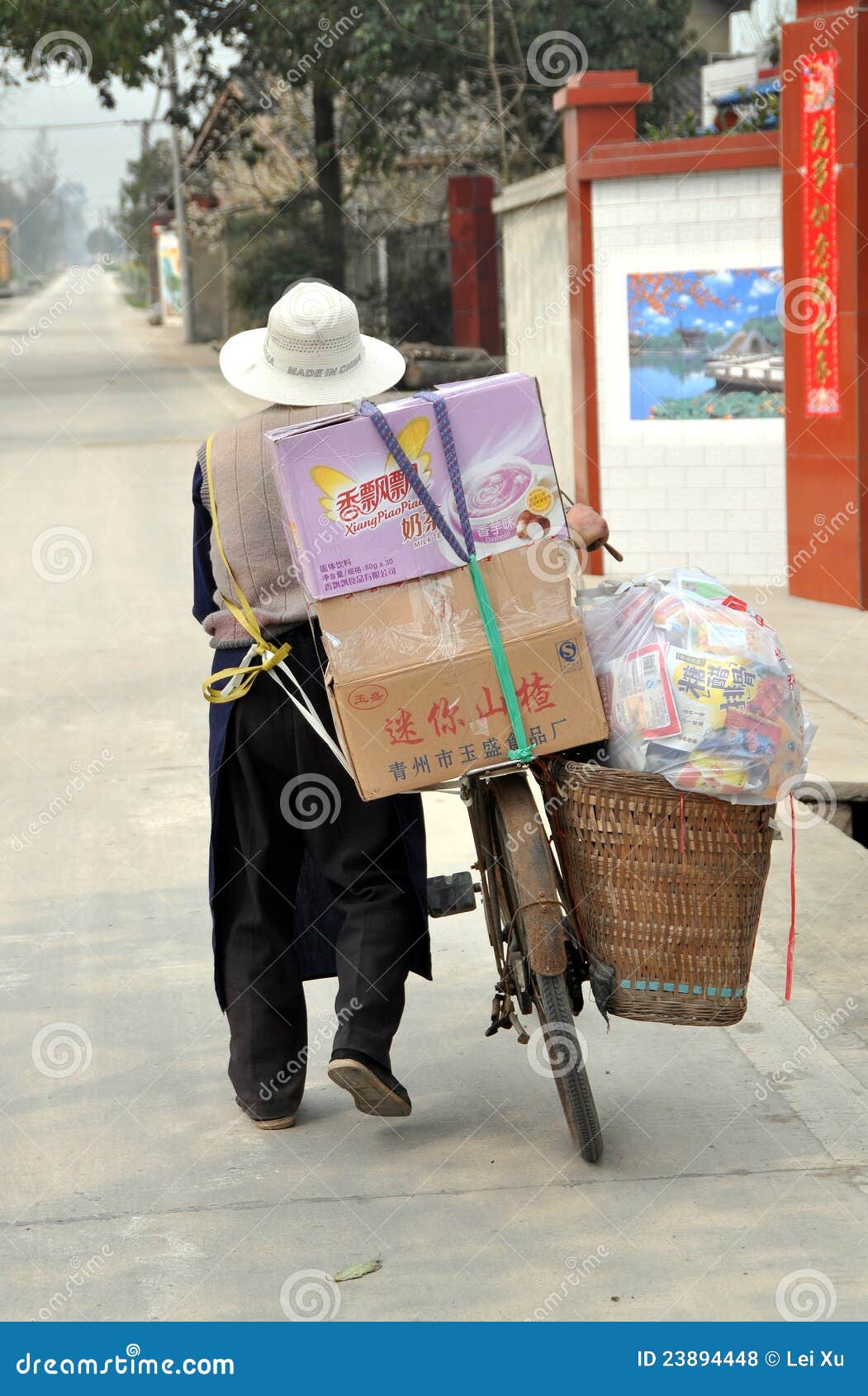 Pengzhou, China: Old Man Walking His Bicycle Editorial Stock Photo ...