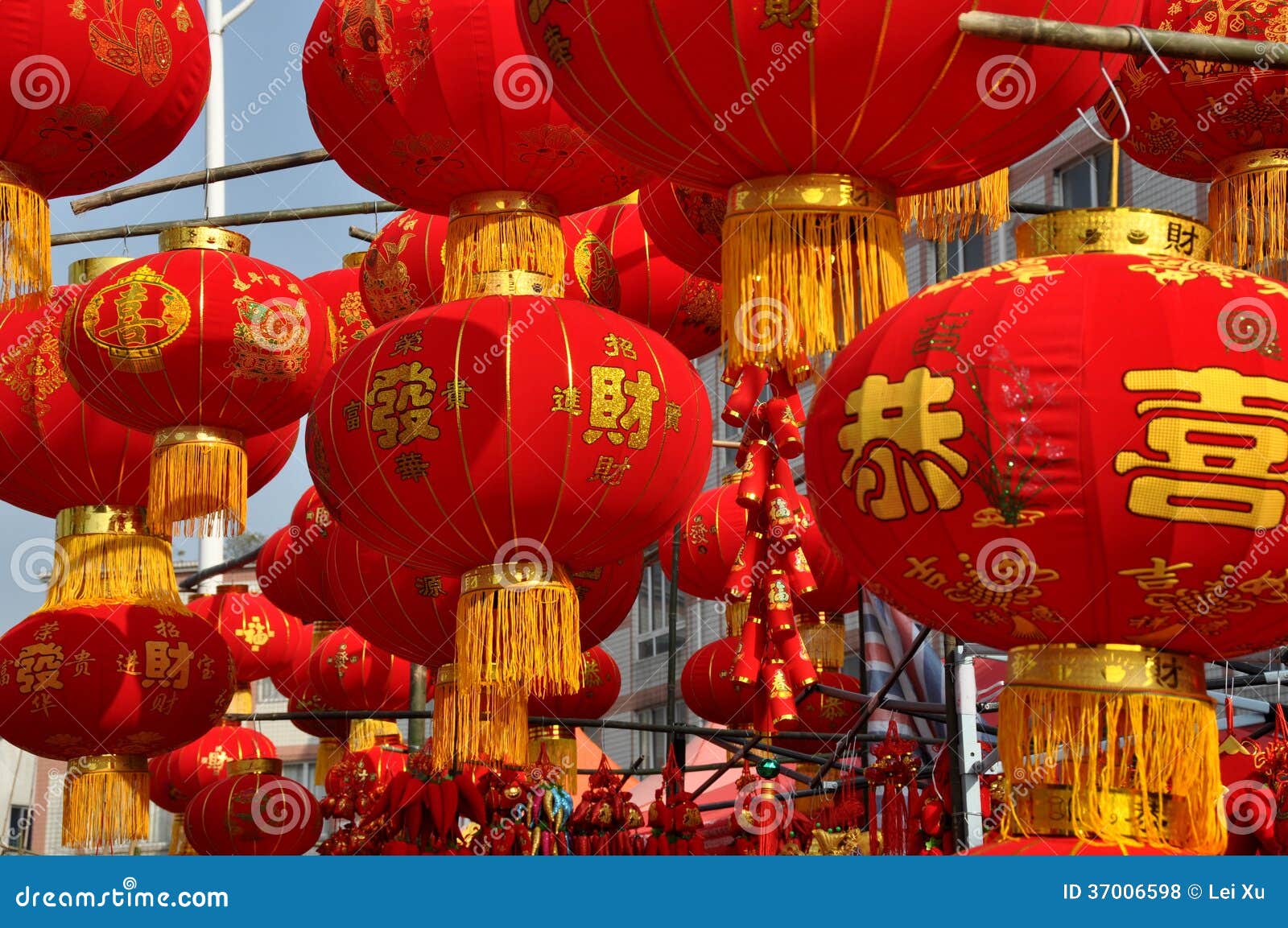 Pengzhou, China: Rode Chinese Lantaarns Redactionele Stock Foto - Image ...