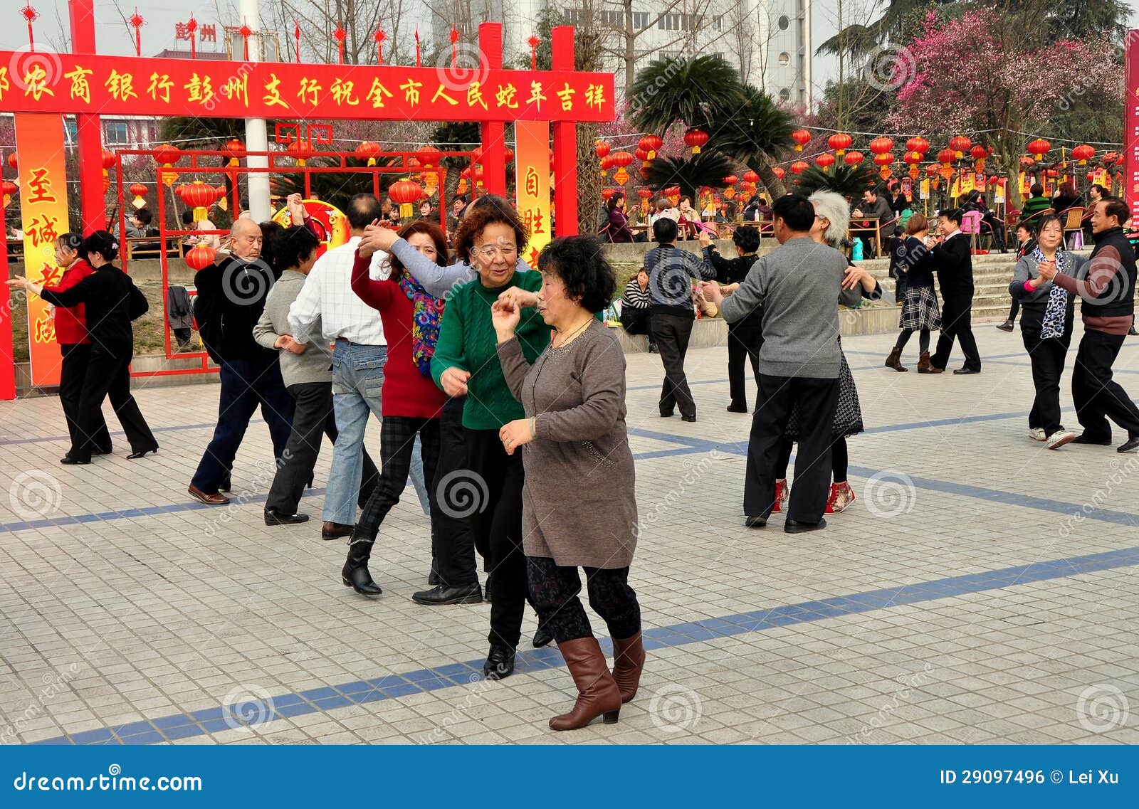 Pengzhou, China: Seniors Dancing in Park Editorial Photo - Image of ...