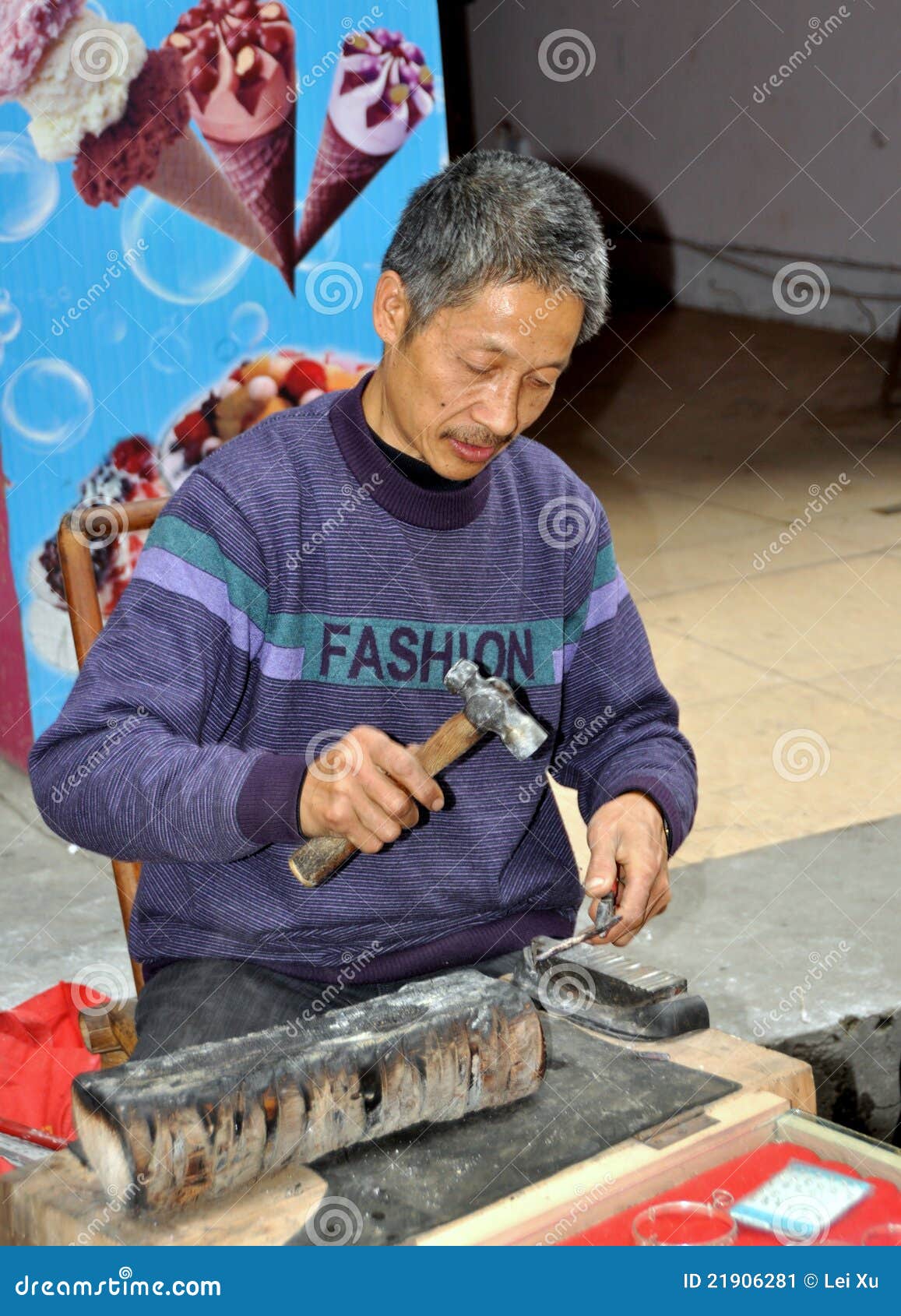 Pengzhou, China: Silversmith at Work Editorial Photo - Image of strip ...