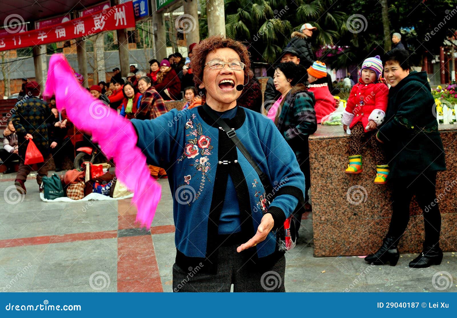 Pengzhou, China: Singing & Dancing Woman Editorial Photography - Image ...