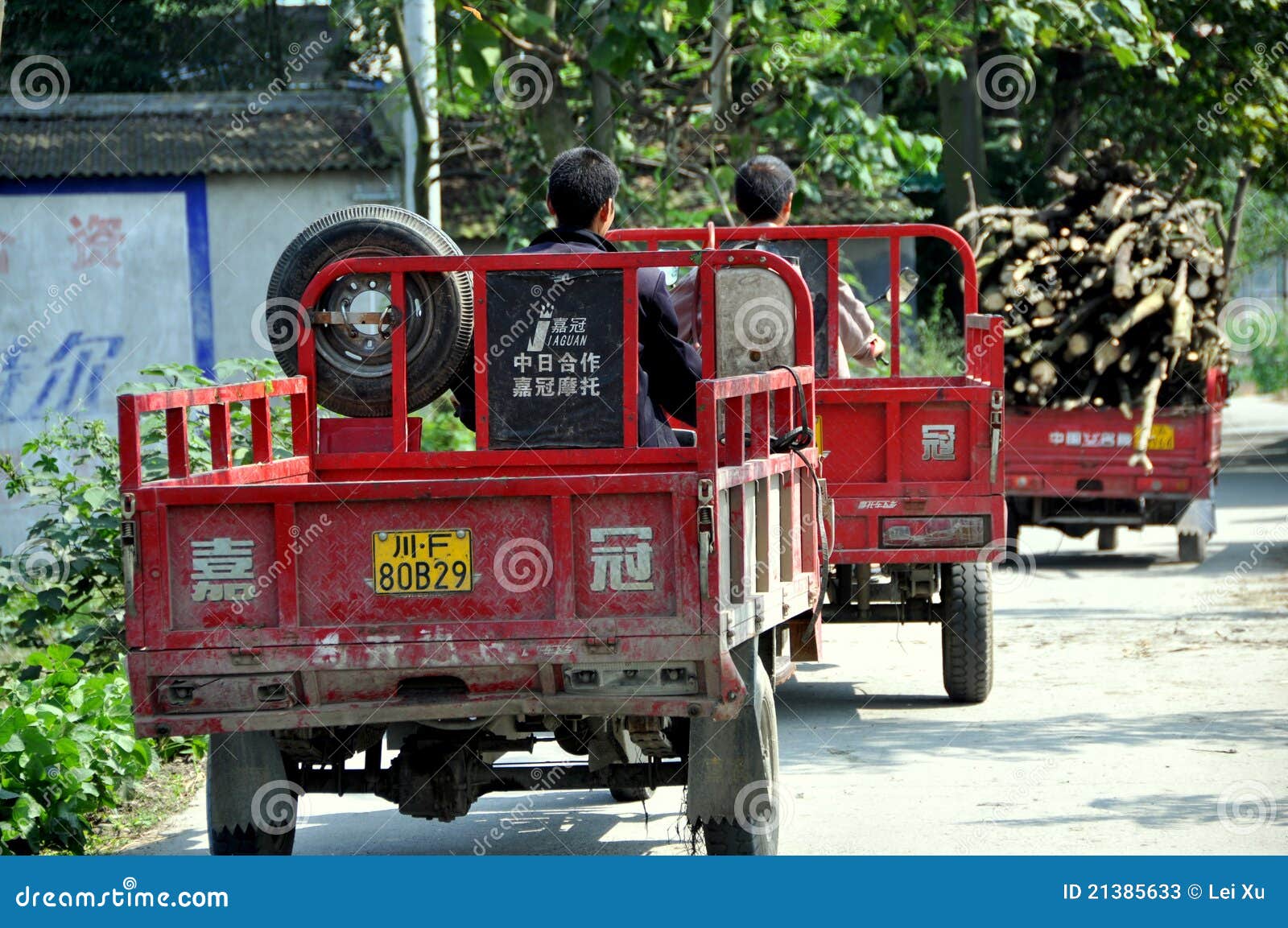 Pengzhou, China: Three Farm Trucks Editorial Stock Photo - Image of ...
