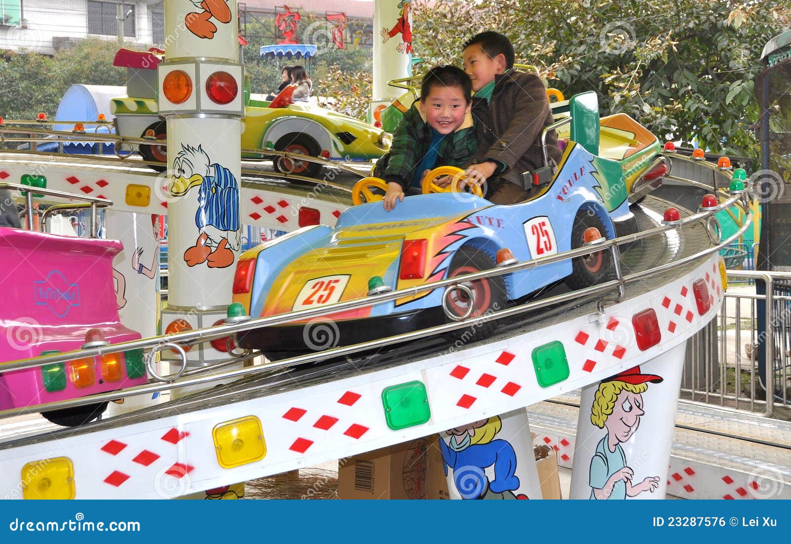 Pengzhou, China: Two Kids At Amusement Park Editorial Photo - Image ...