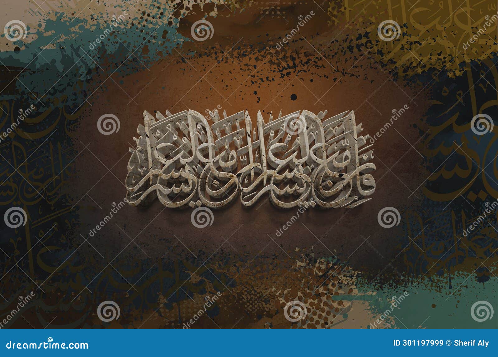 Penmanship.3D Artwork.a Work of Art, "god Will Bring about, after ...