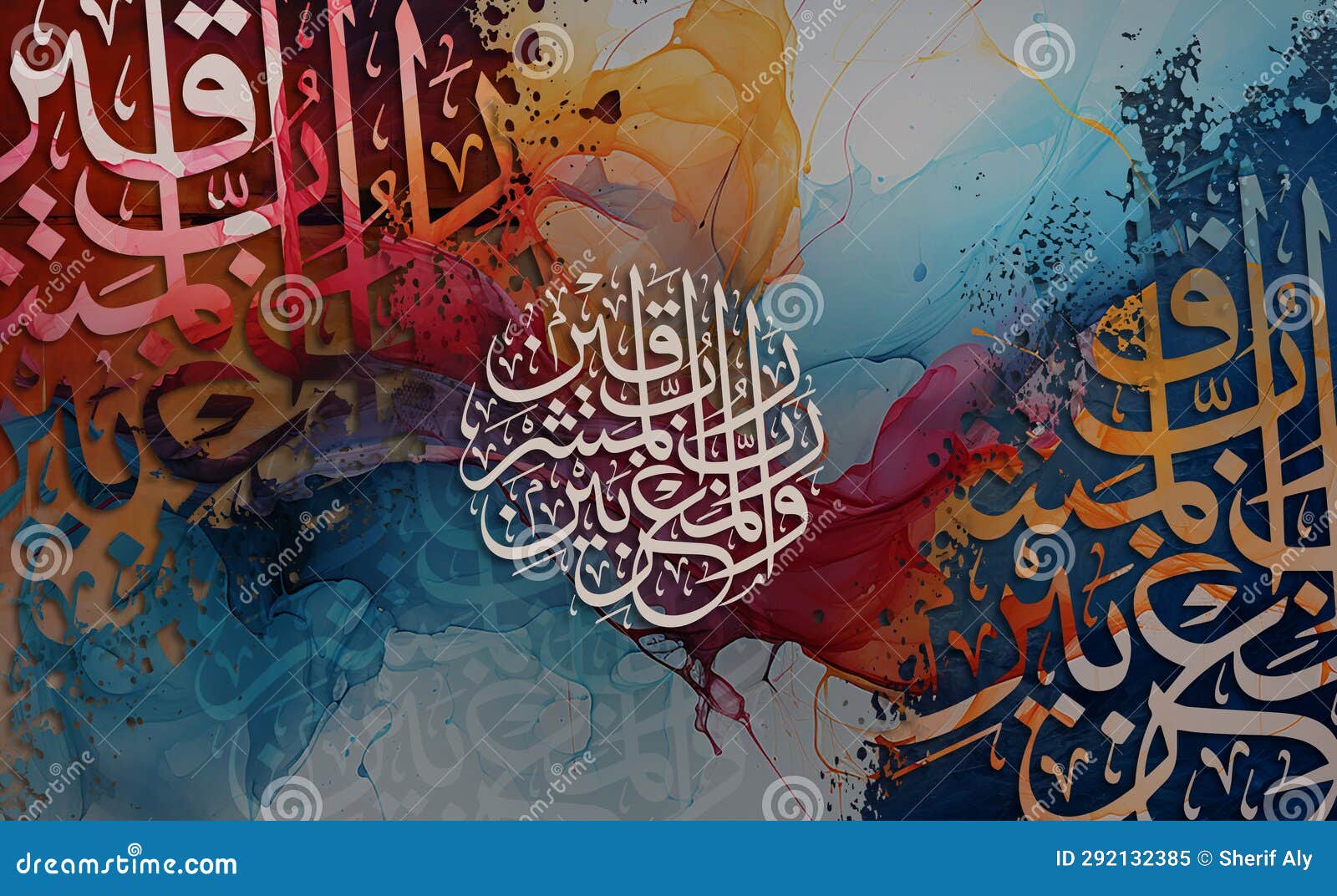 Penmanship. Drawing on Multicolored."he is - Lord of the Two Sunrises ...