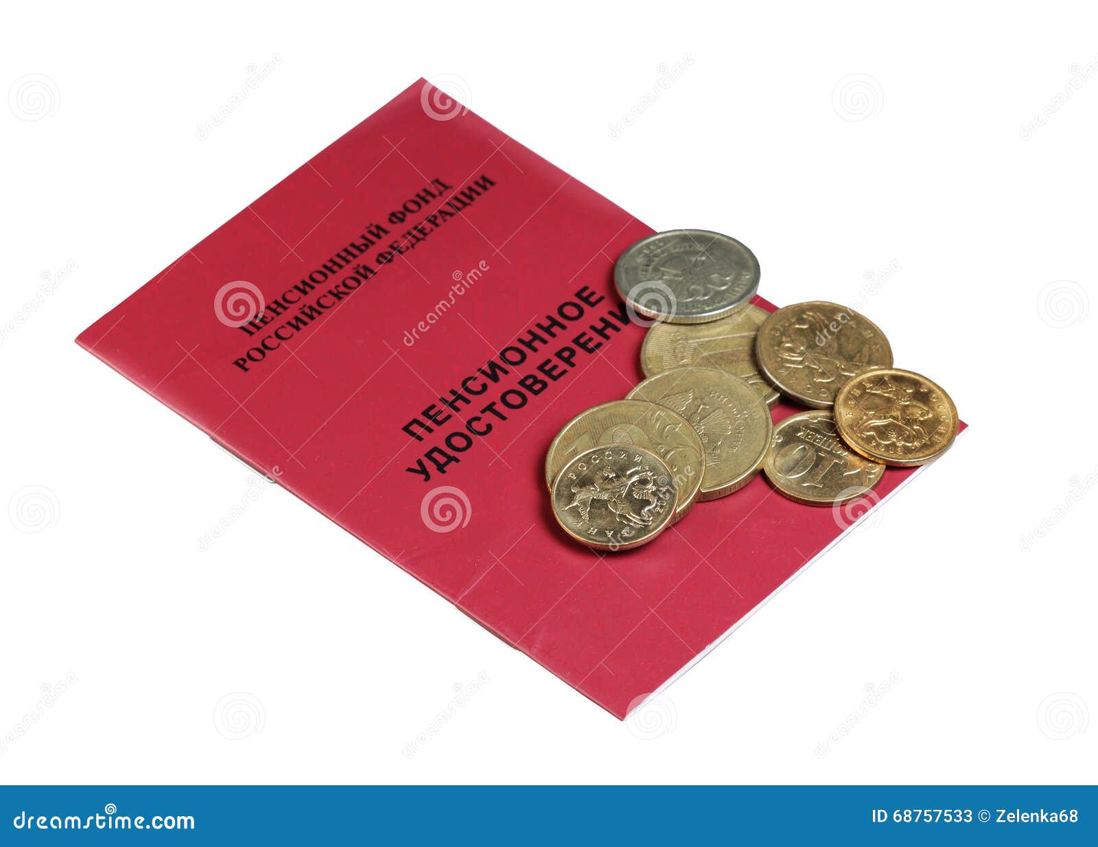 Pension Certificate on a White Background Stock Image - Image of ...