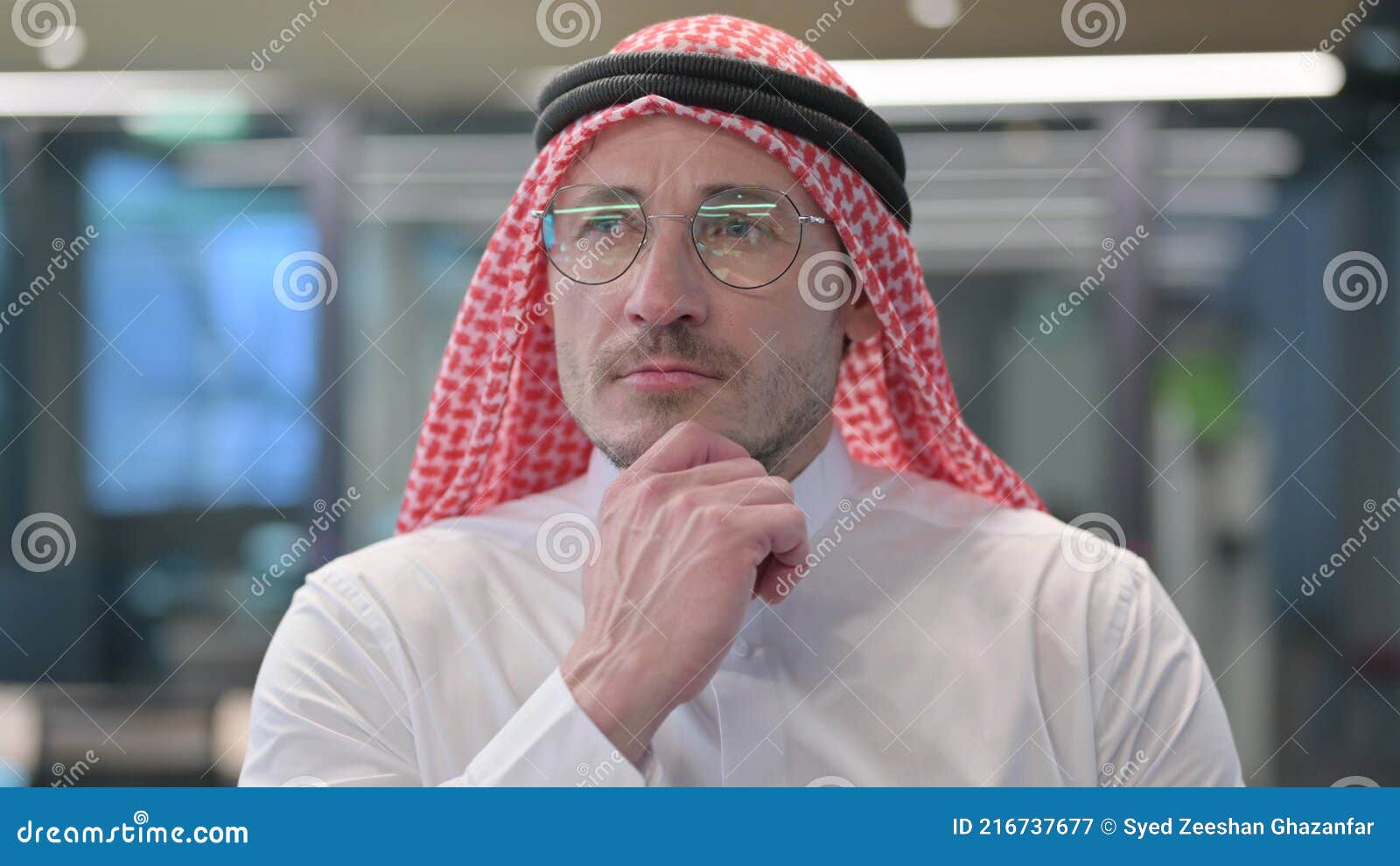 Pensive Middle Aged Arab Man Thinking Stock Image - Image of ...