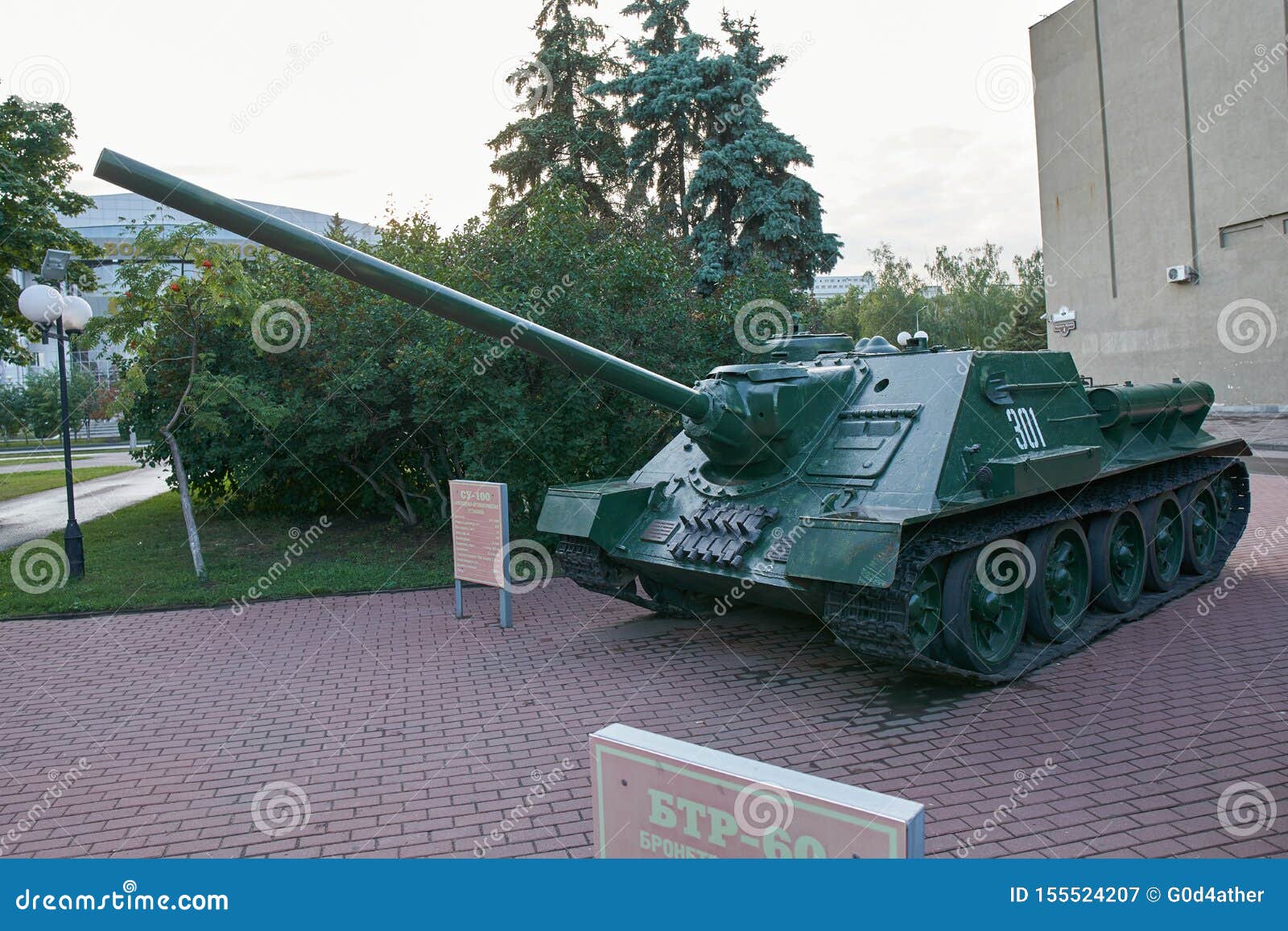 SU-100 Soviet Tank Destroyer Editorial Photography - Image of cannon ...
