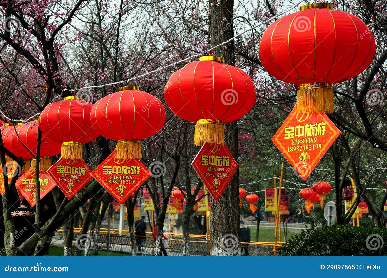 Penzhou, China: Red CNY Lanterns in Park Editorial Image - Image of ...