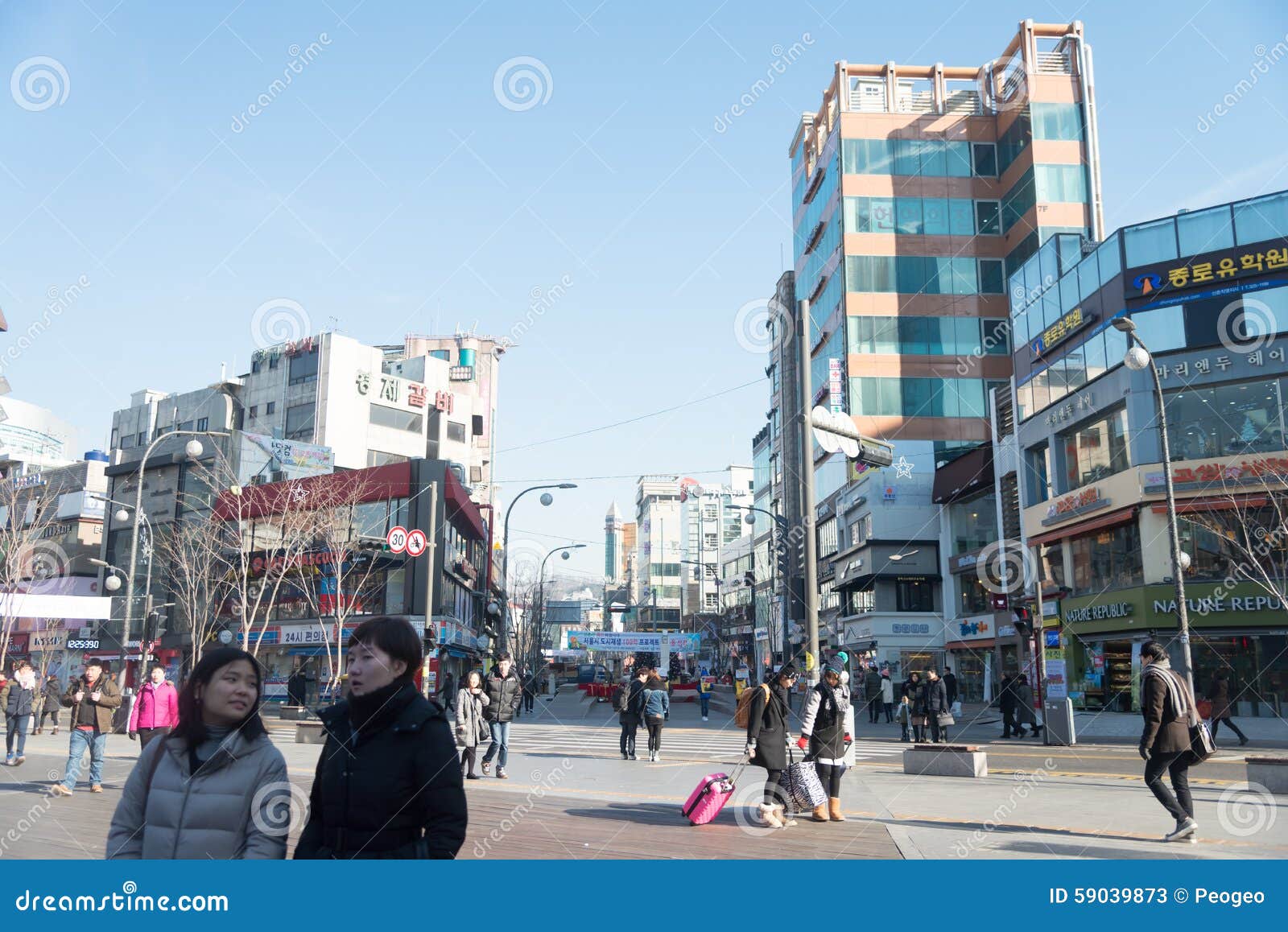 People Cross Street at Urban Area in South Korea Editorial Stock Photo ... People Cross Street at Urban Area in South Korea Editorial Stock Photo ...