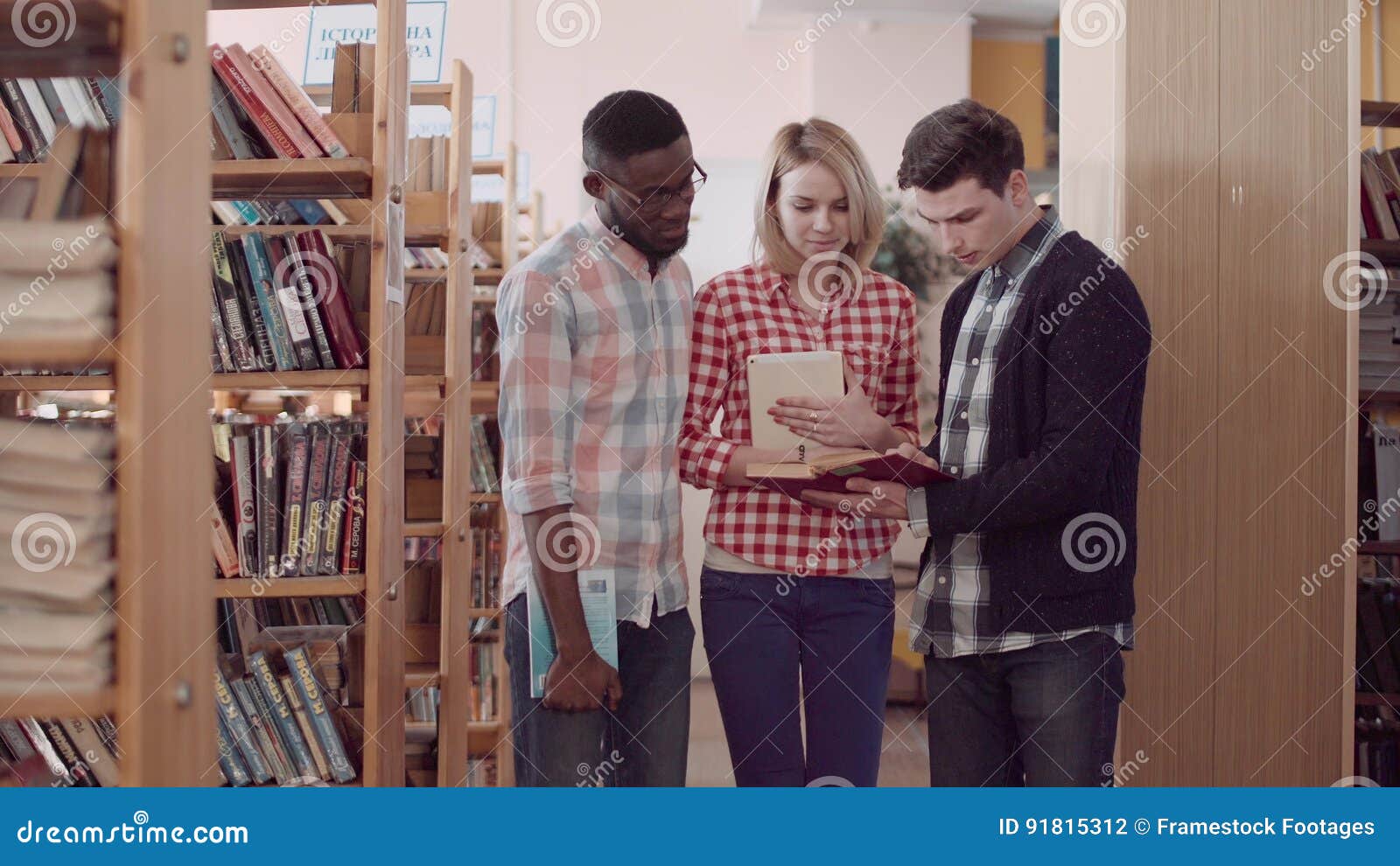 People Discussing the Books Stock Photo - Image of education ...