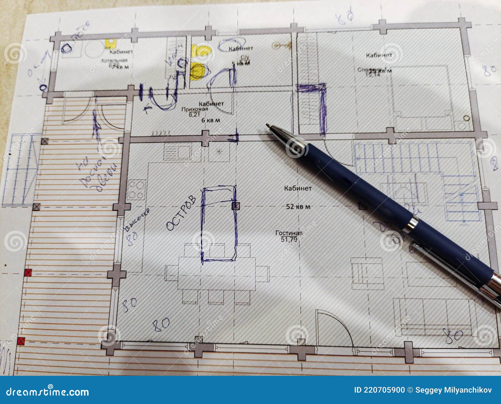 People Draw a Plan of an Apartment or House on a Piece of Paper Stock ...