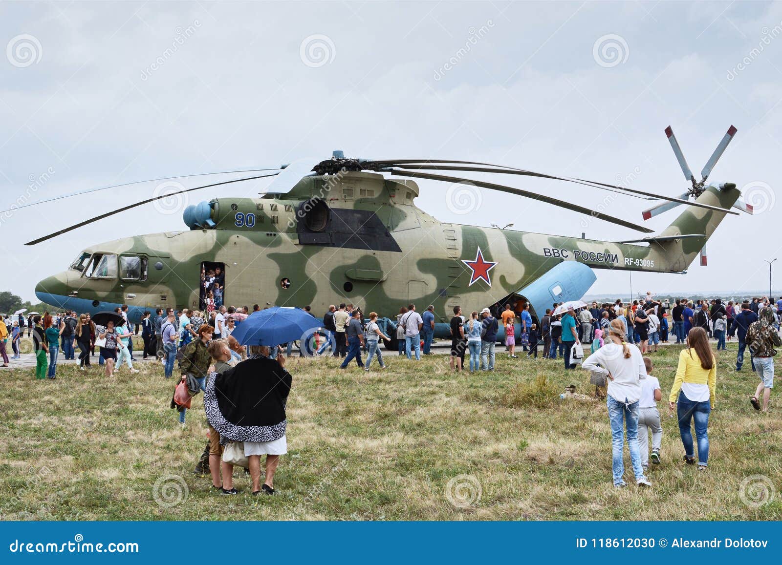 People at the Exhibition, Consider the Russian Transport Helicopter MI ...