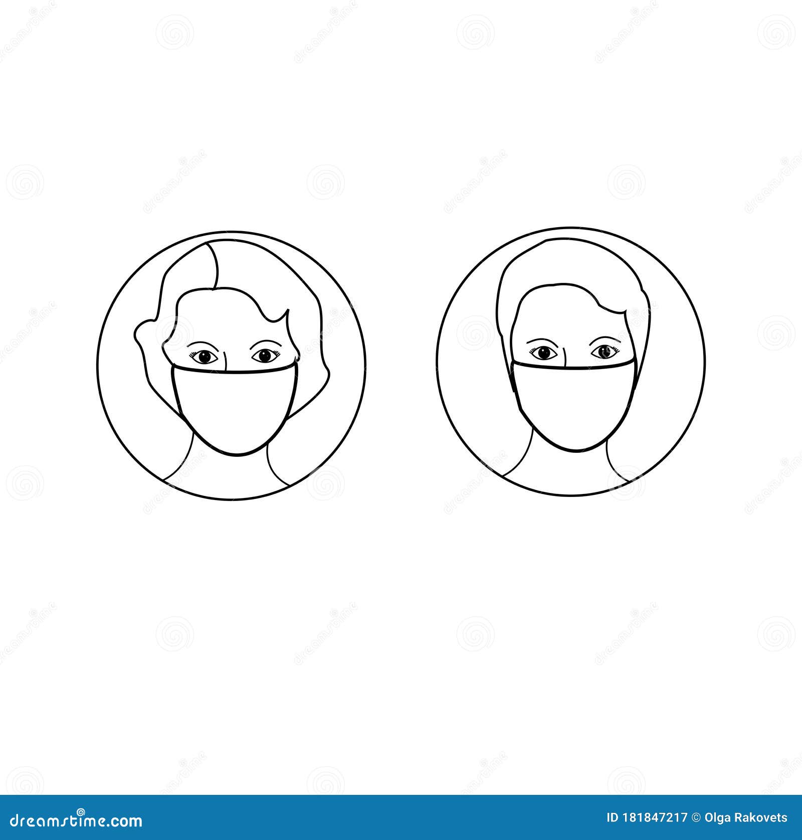 People Face with Mask Icon Vector Man and Women Stock Vector ...