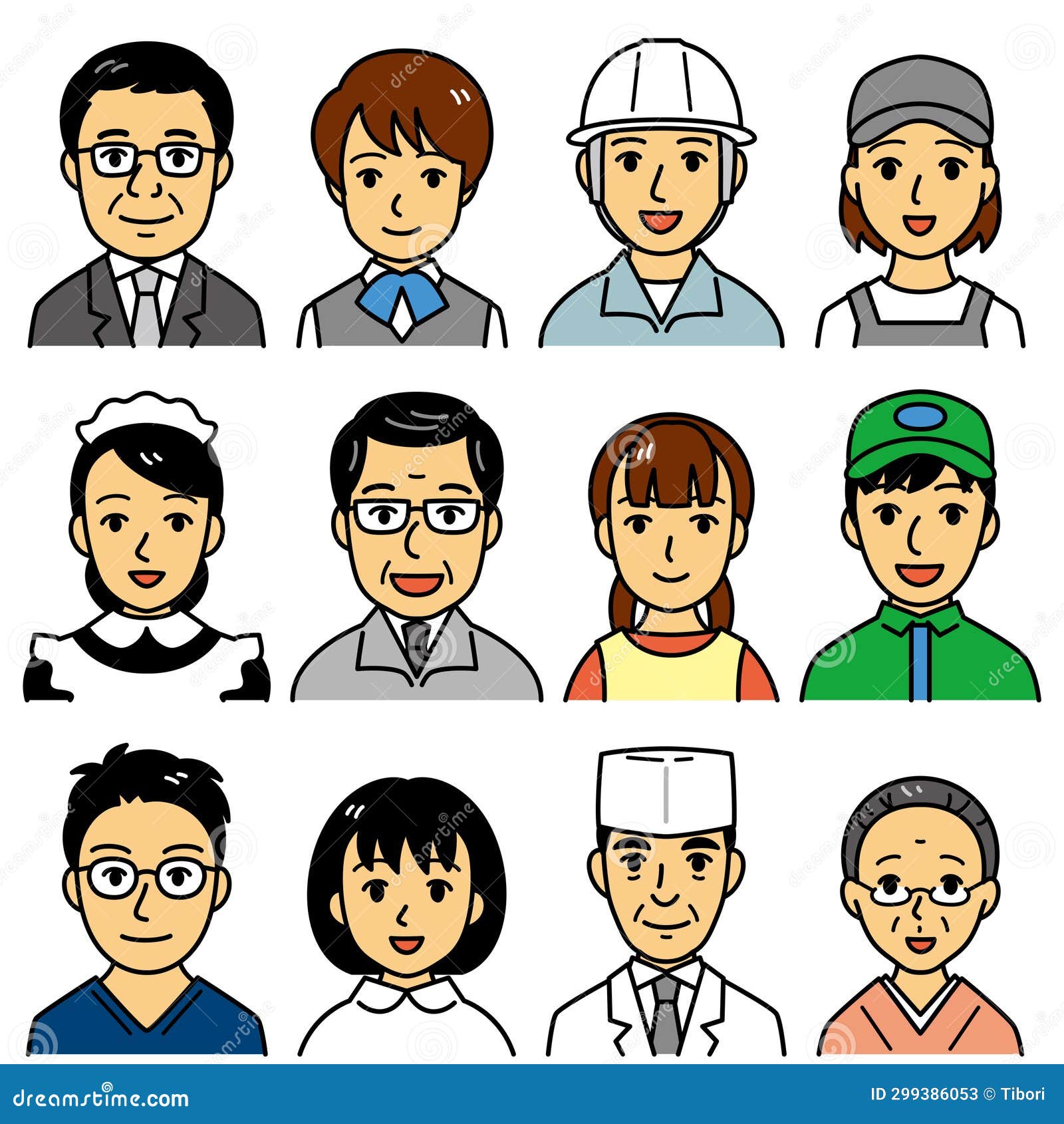 People Faces, Different Jobs and Occupations, Set Stock Illustration ...