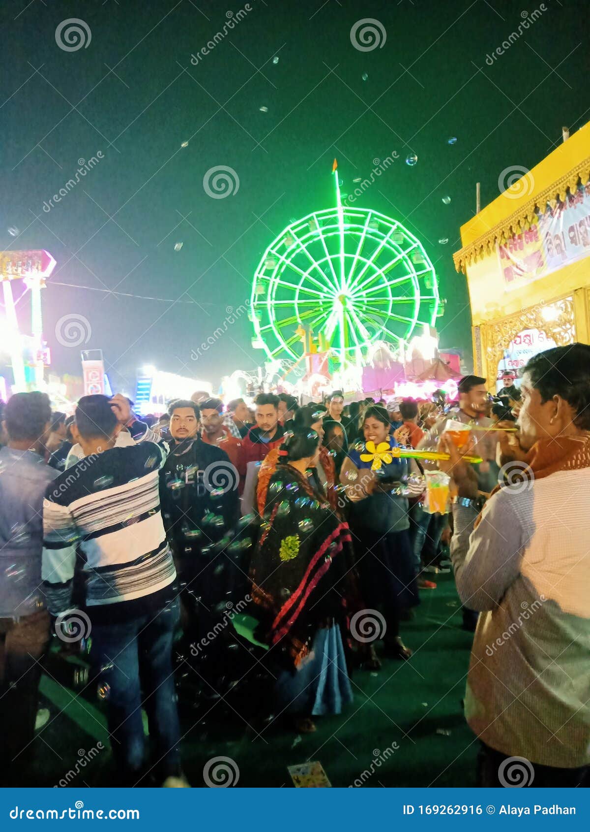 Famous Dhanu Stock Photos - Free & Royalty-Free Stock Photos from ...