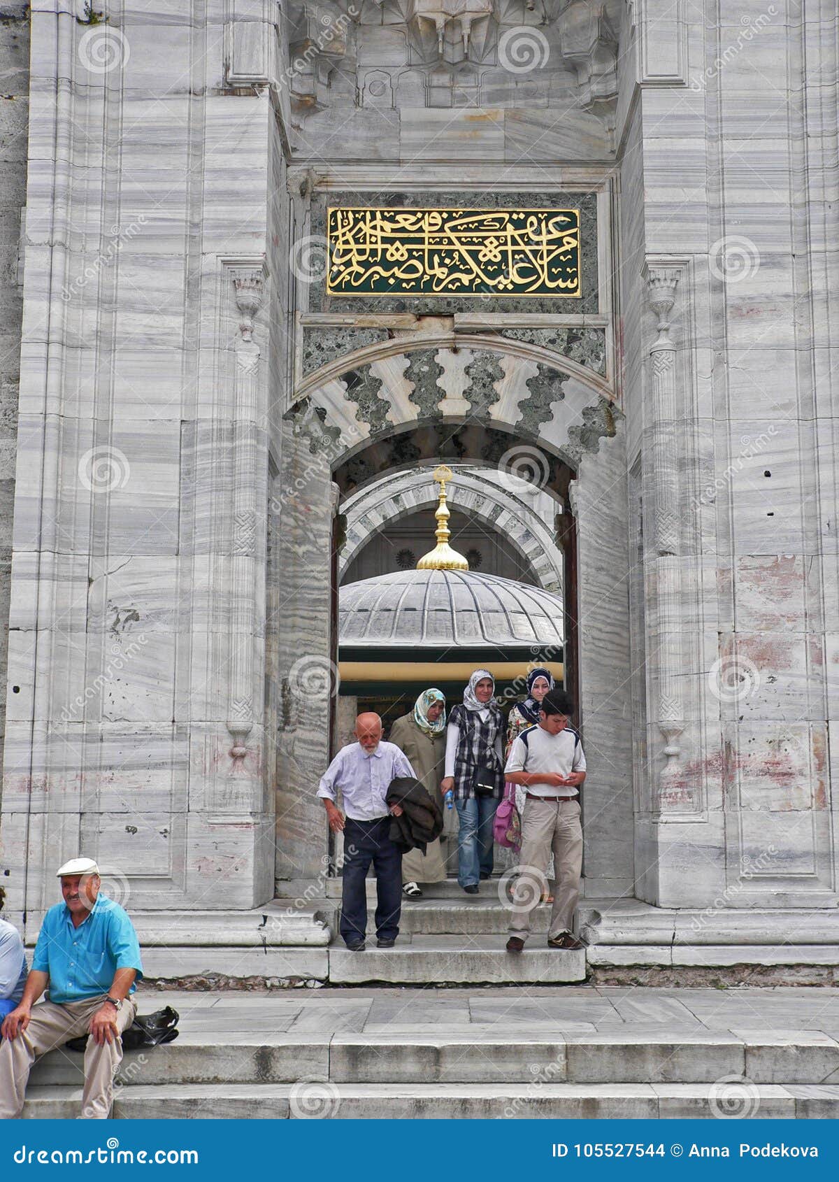 People Going Out from a Mosque after Prayer. Editorial Stock Image ...