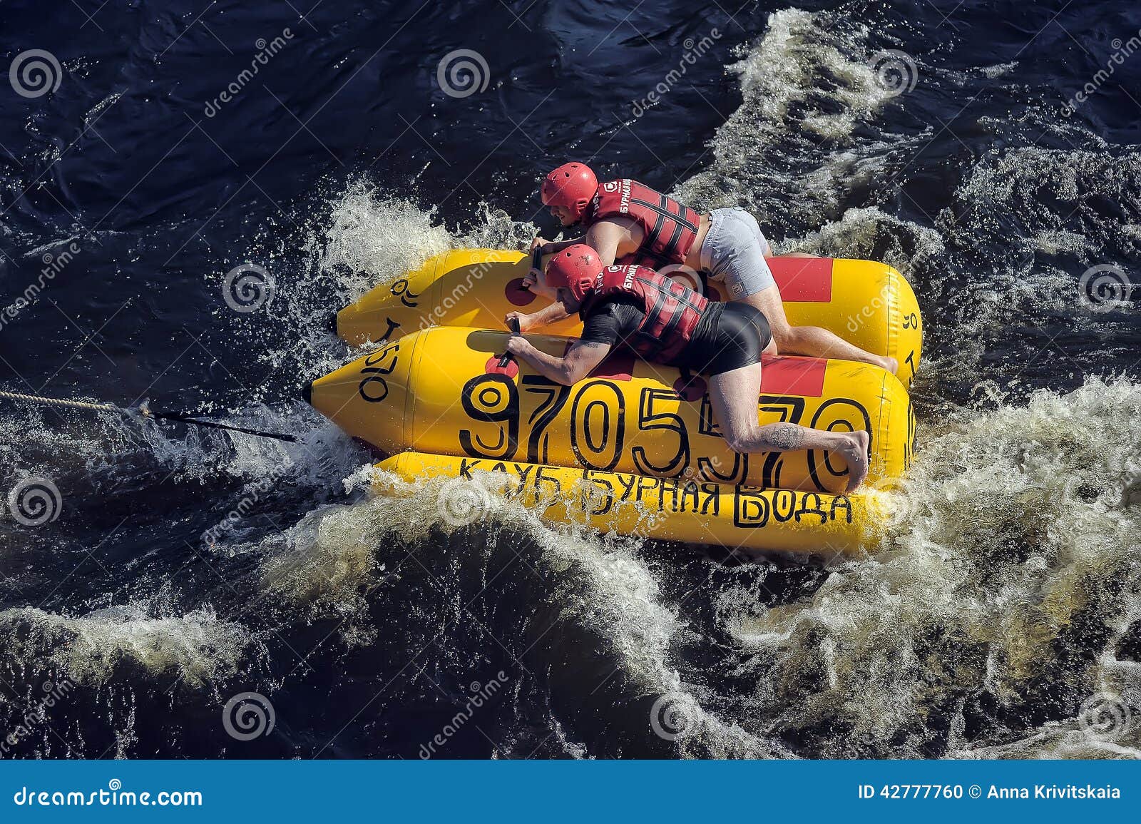 People Having Fun on Banana Boat Editorial Image - Image of raft ...