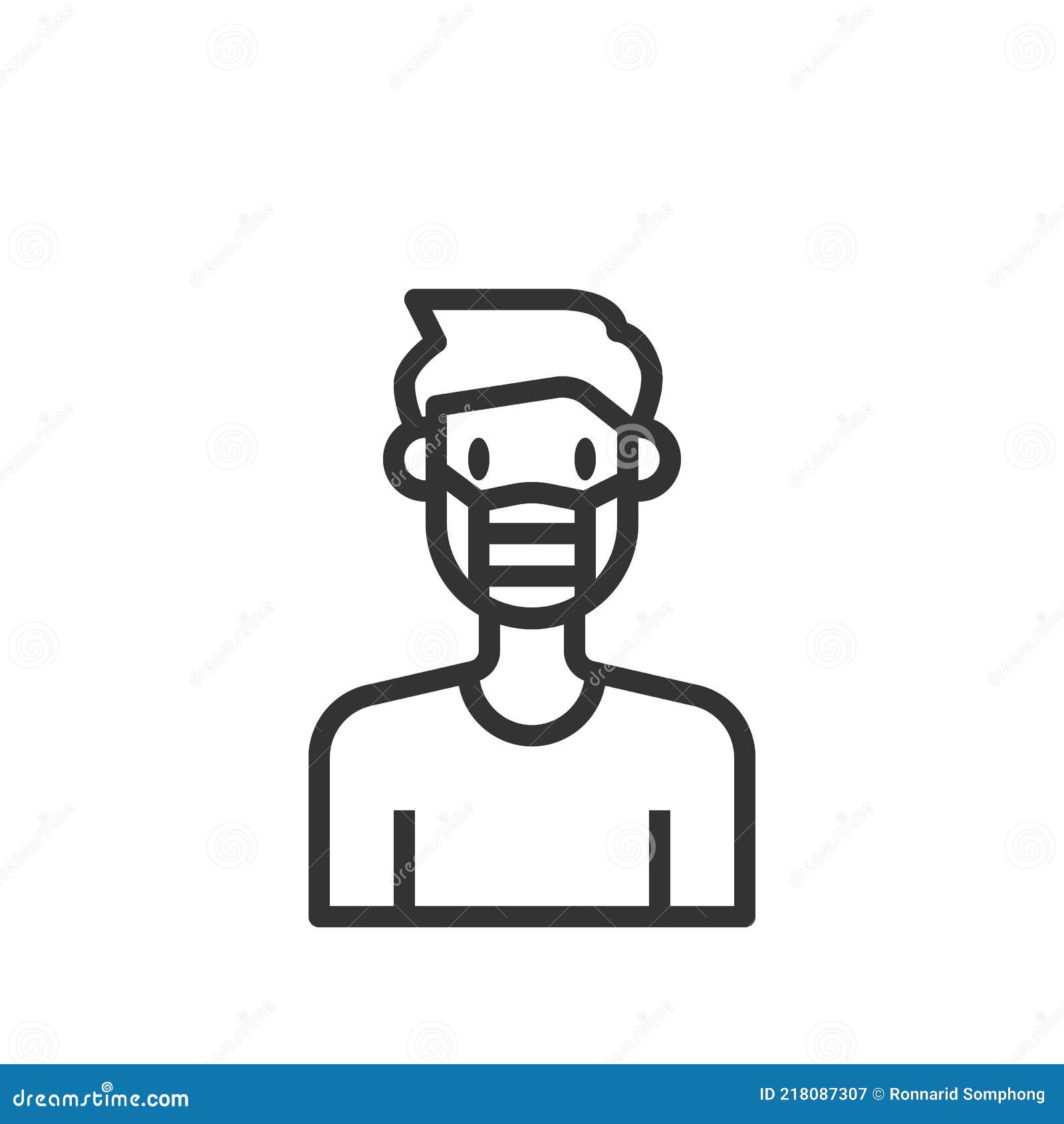 People Icon Man Face Mask Vector Illustration Stock Vector ...
