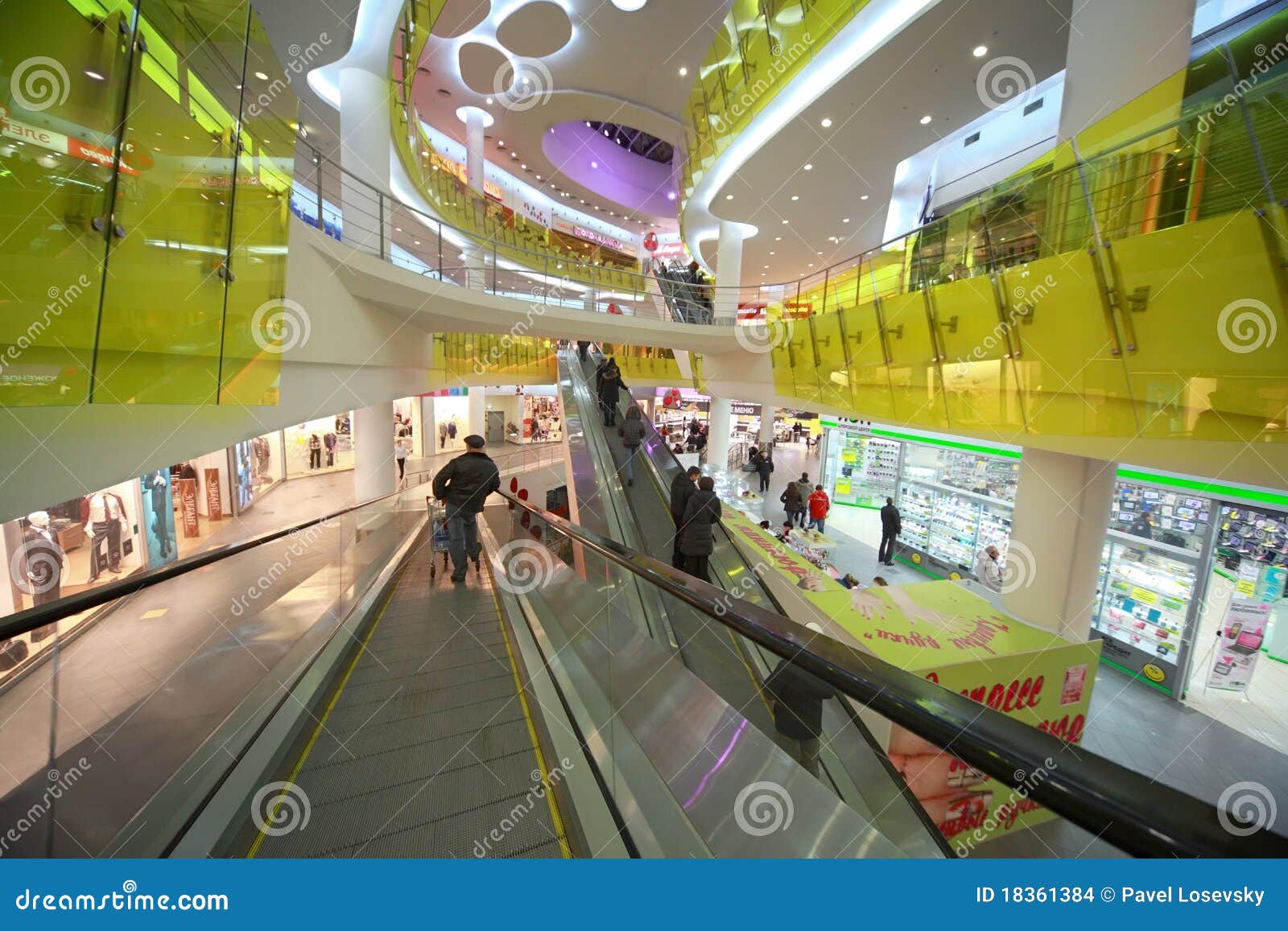 People in Large Supermarket Ashan Troyka Editorial Stock Image - Image ...