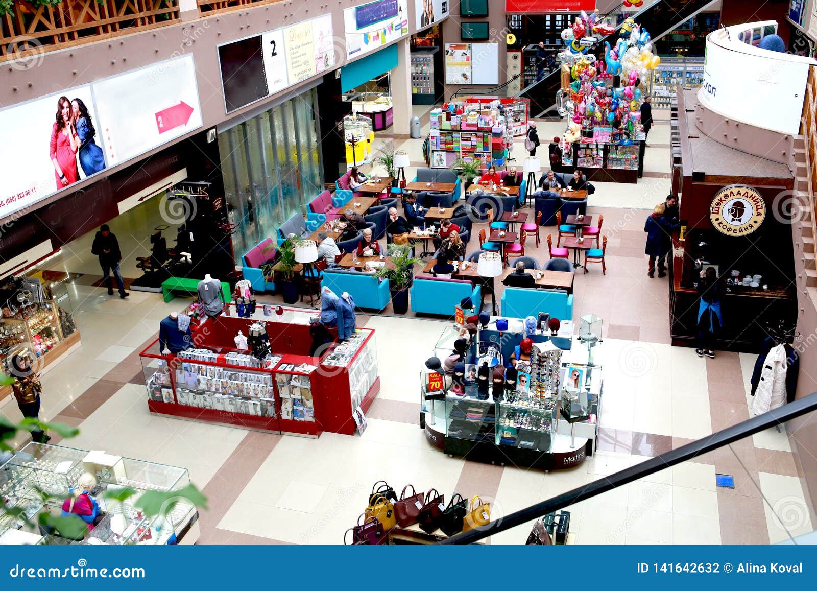 People in the Mall are Shopping Inside Editorial Photography - Image of ...