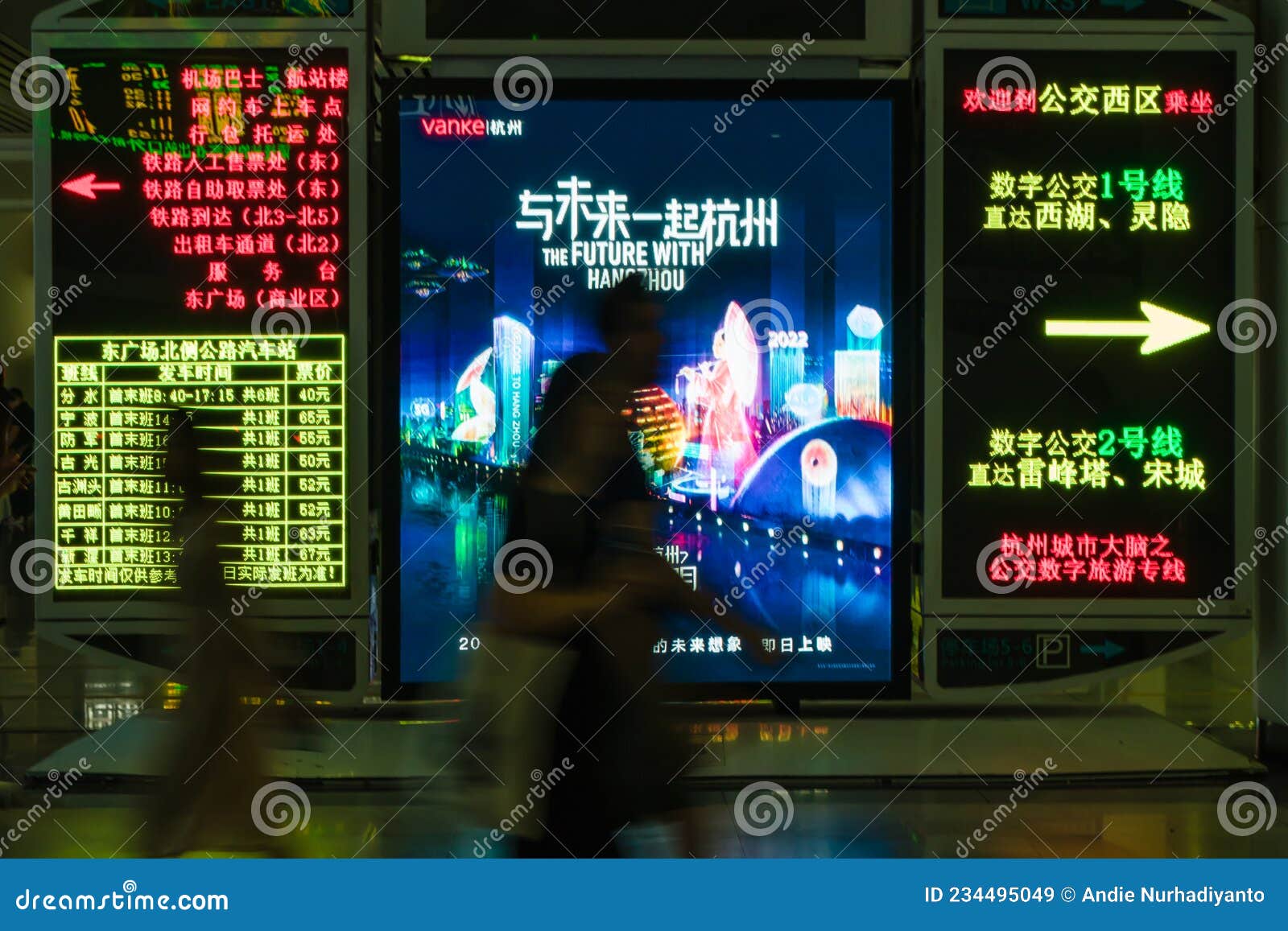 stock image. Image of - 234495049