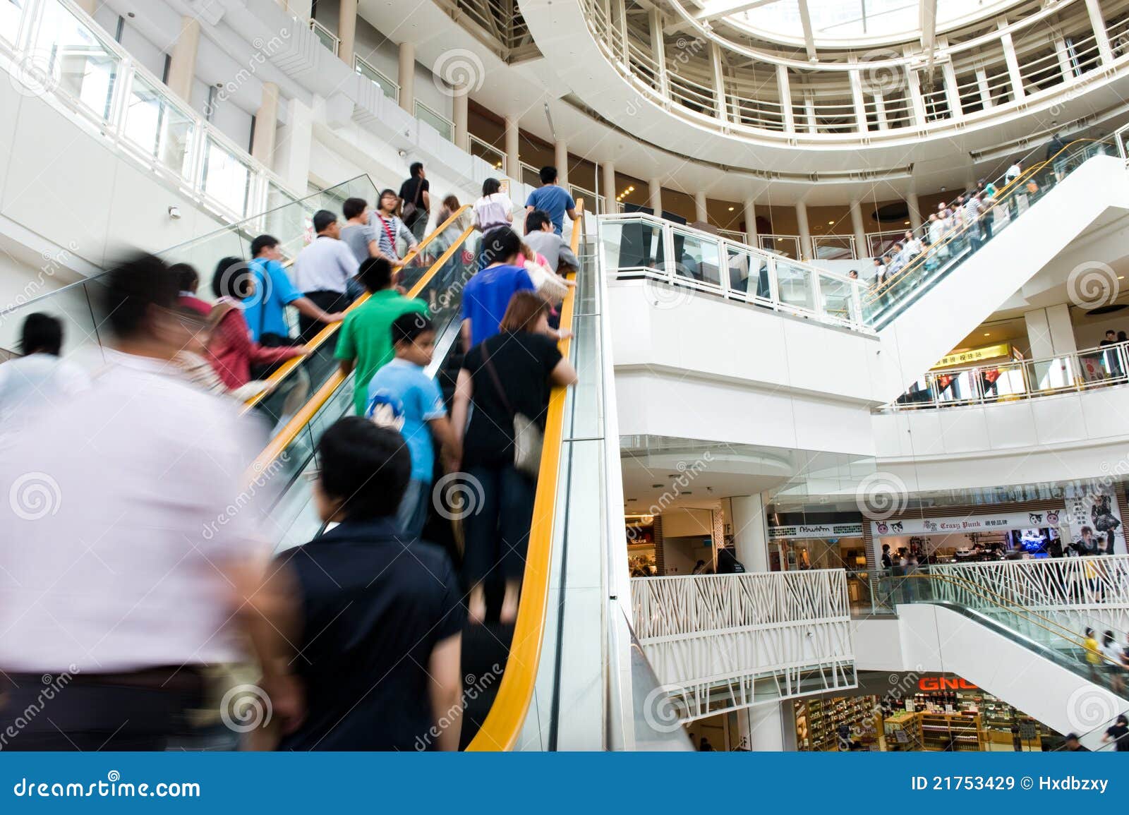 People in rush editorial stock image. Image of elevator - 21753429