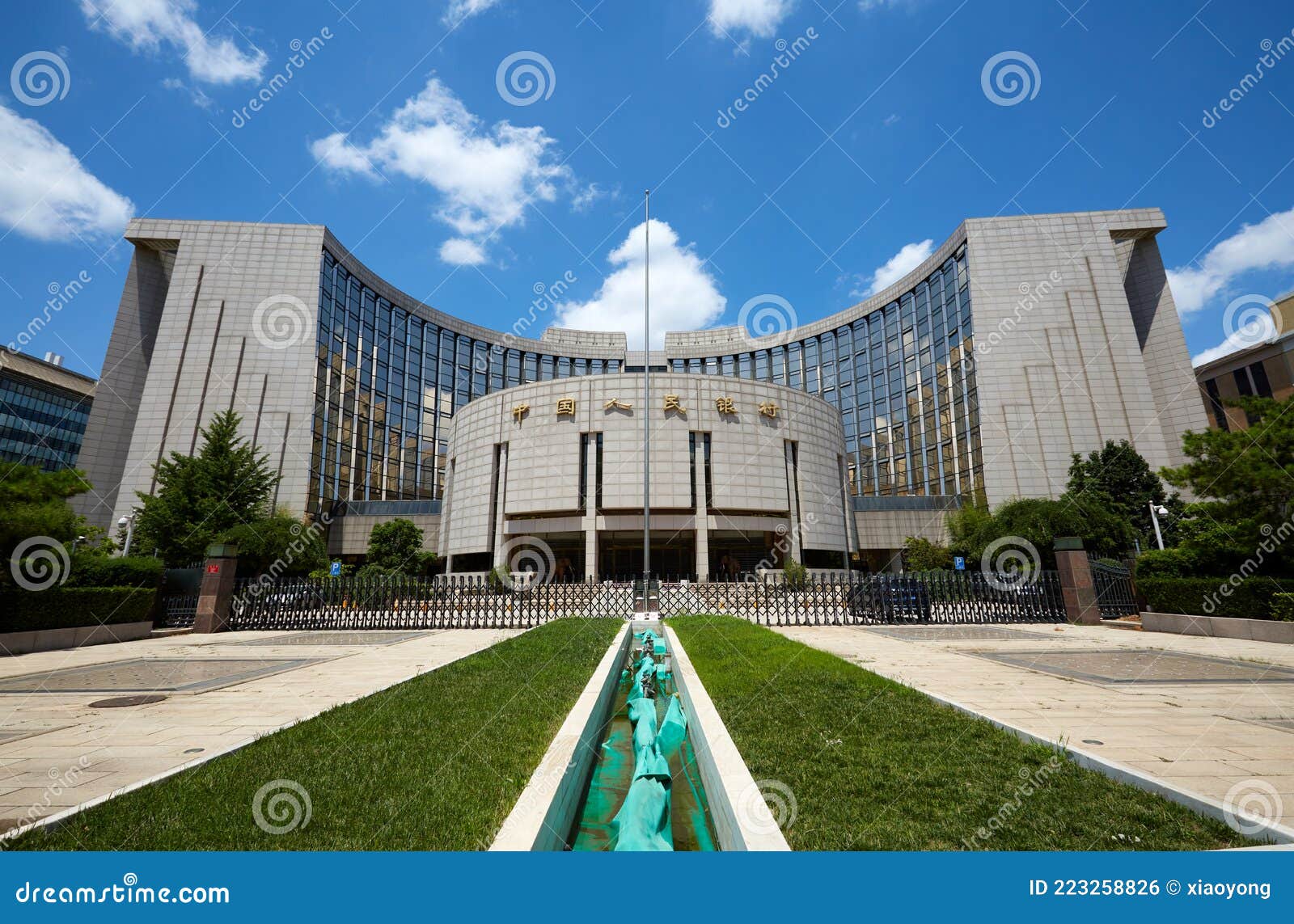 Bank Of China, Cheung Kong Centre And Court Of Final Appeal (CFA ...