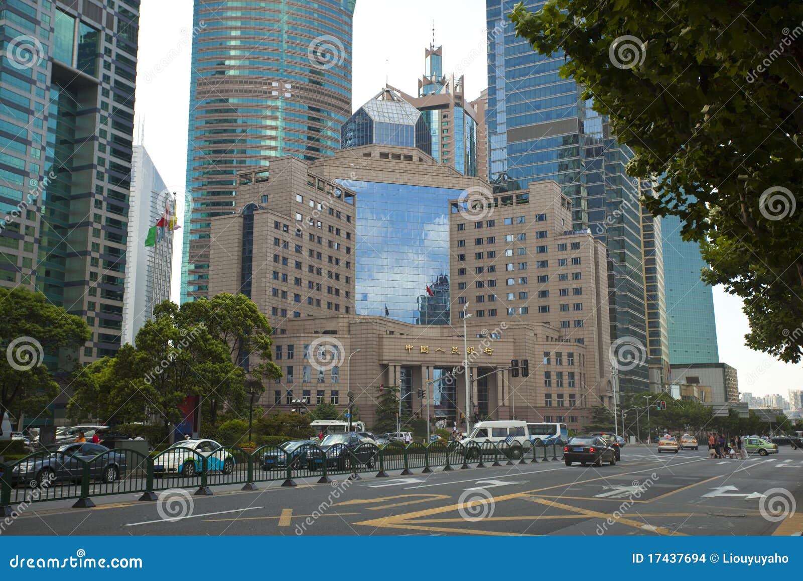 People S Bank of China of Shanghai Stock Photo - Image of economy ...