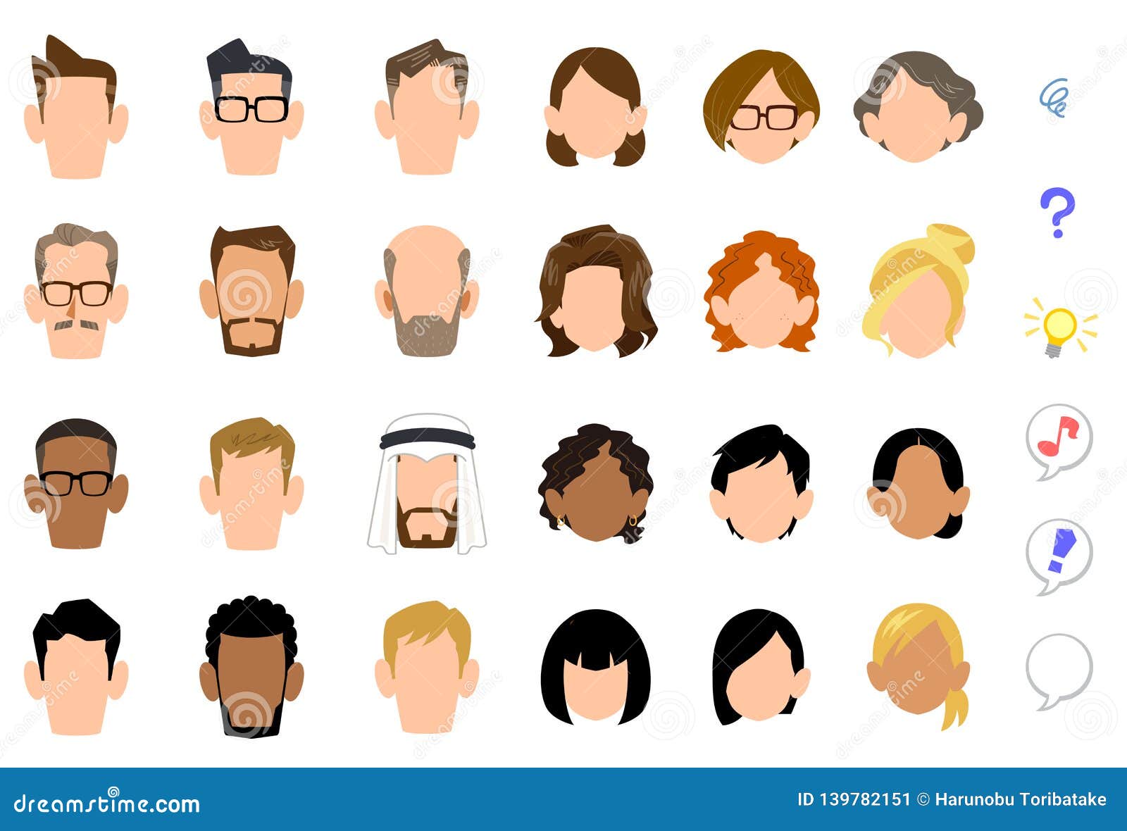The Image of People`s Face Icons Stock Vector - Illustration of ...