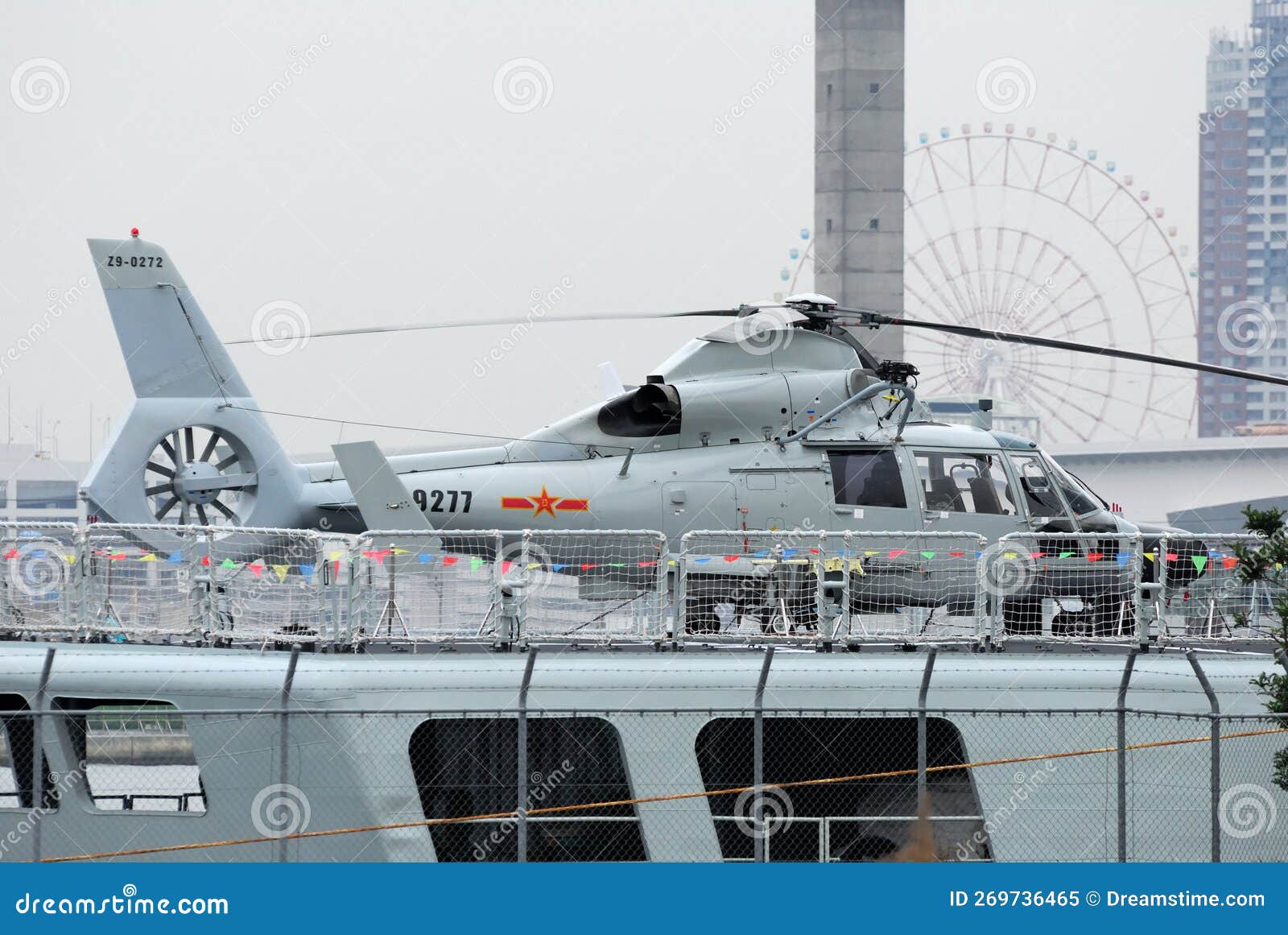 People S Liberation Army Navy Harbin Z 9c Haitun Shipboard Anti