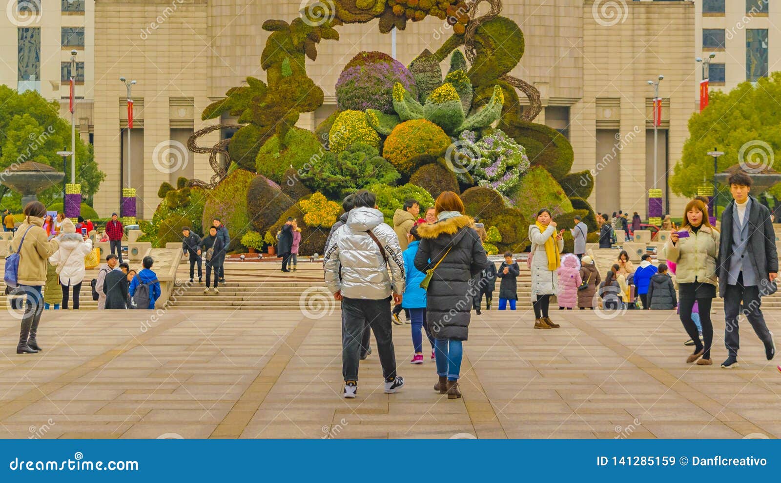 People Square, Shanghai, China Editorial Stock Image - Image of ...