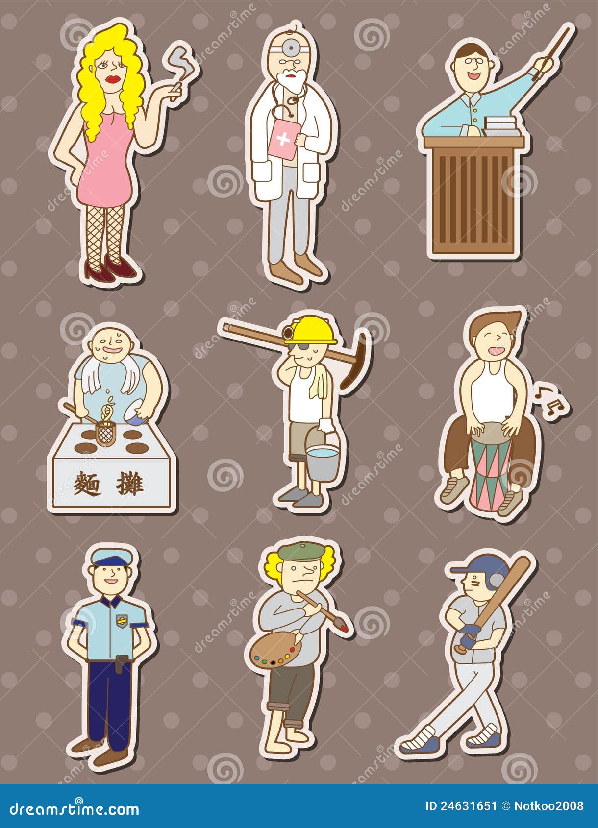 People stickers stock vector. Illustration of baseball - 24631651