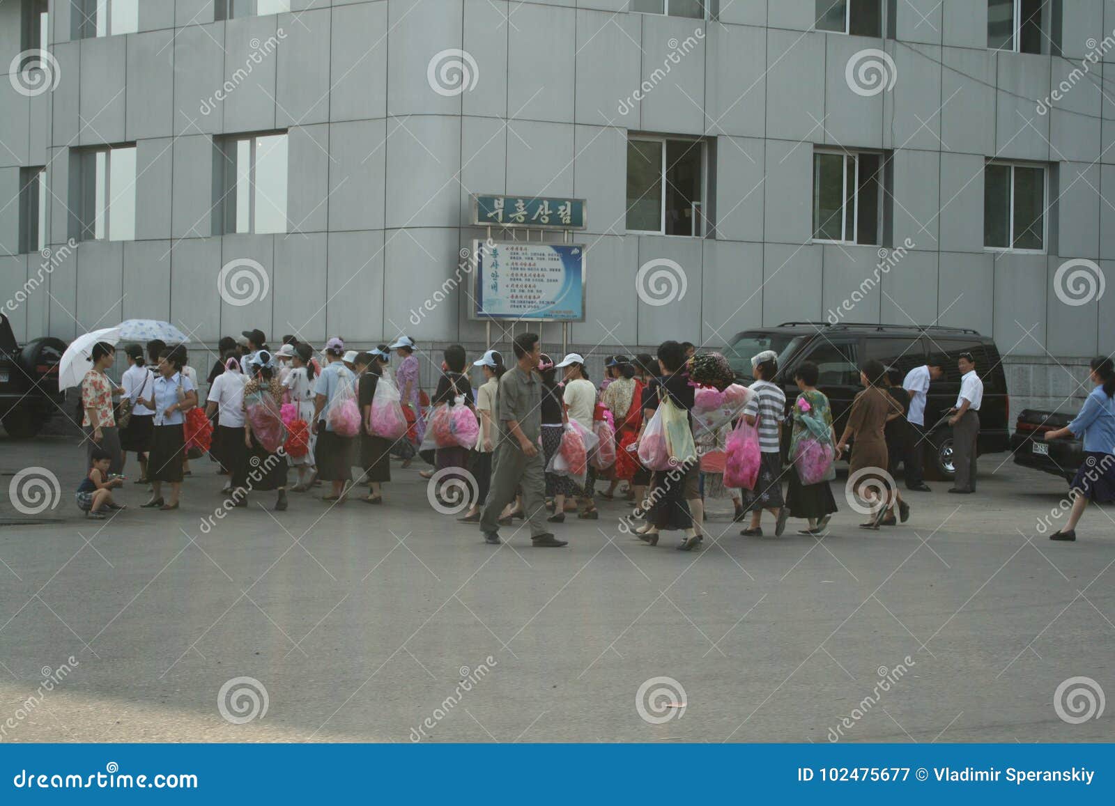 Pyongyang editorial photography. Image of people, pyongyang - 102475677