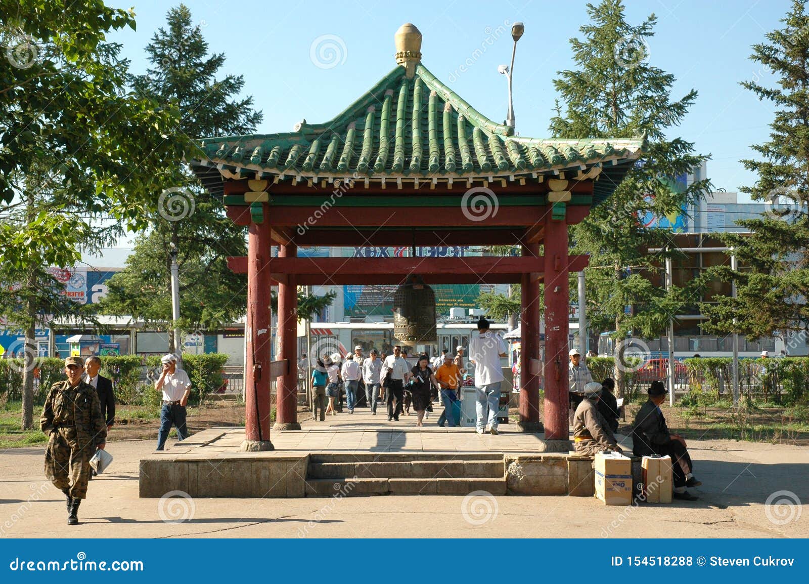 People in the Sukhbaatar Square in Ulaan Baatar Editorial Stock Photo ...