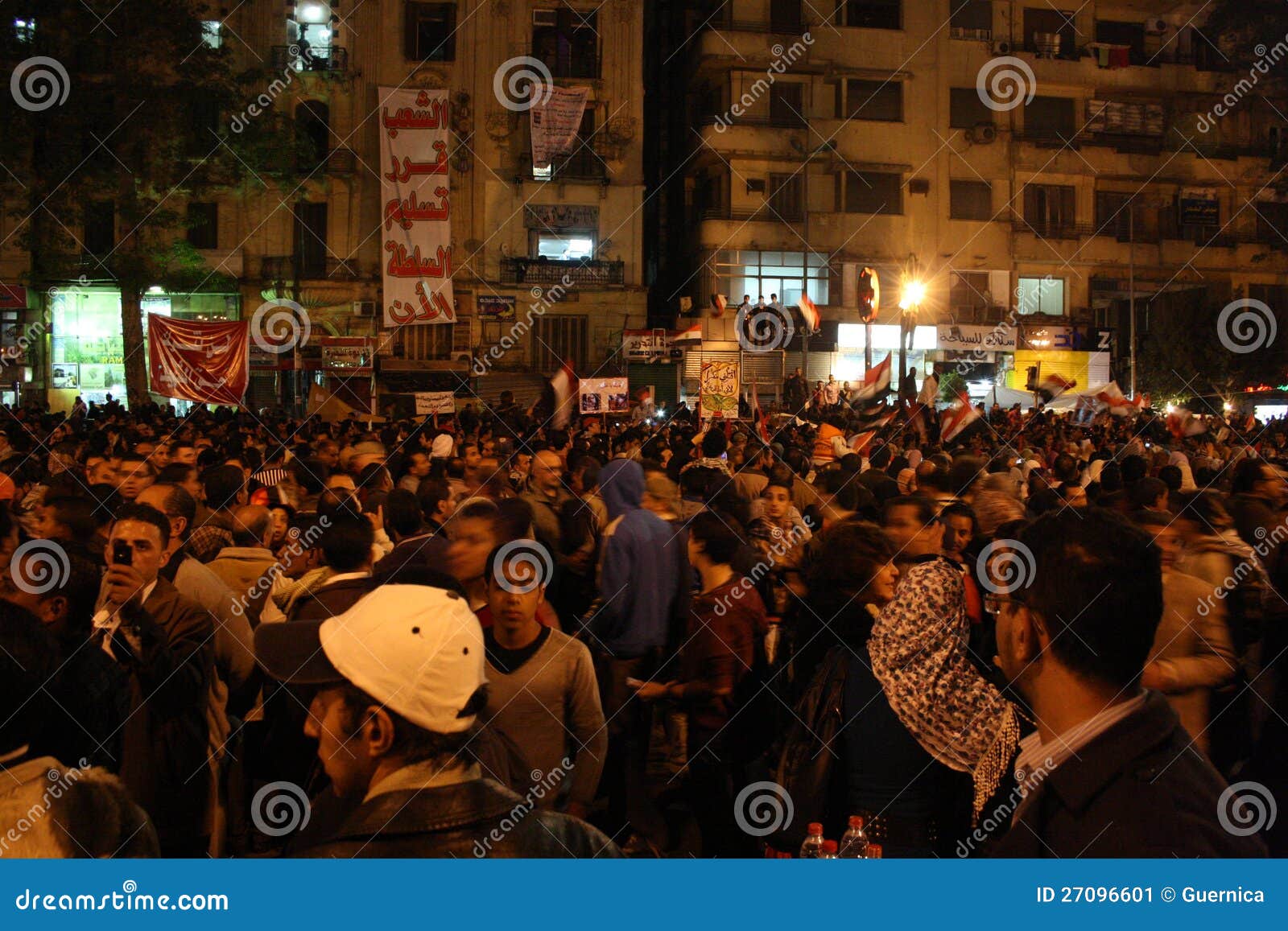 Egyptian Night Revolution Photos - Free & Royalty-Free Stock Photos ...