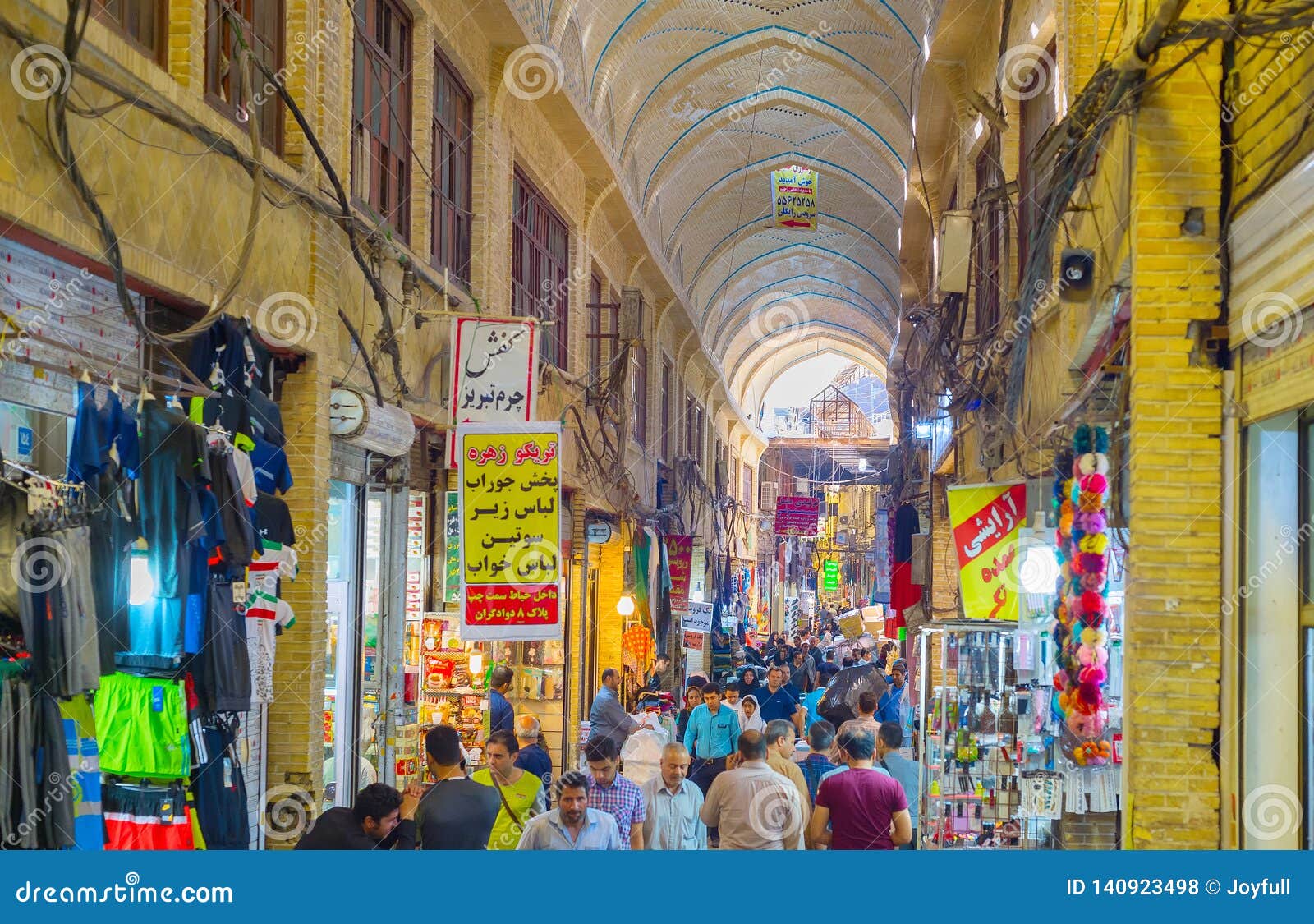 People Tehran Grand Bazaar, Iran Editorial Stock Photo - Image of ...