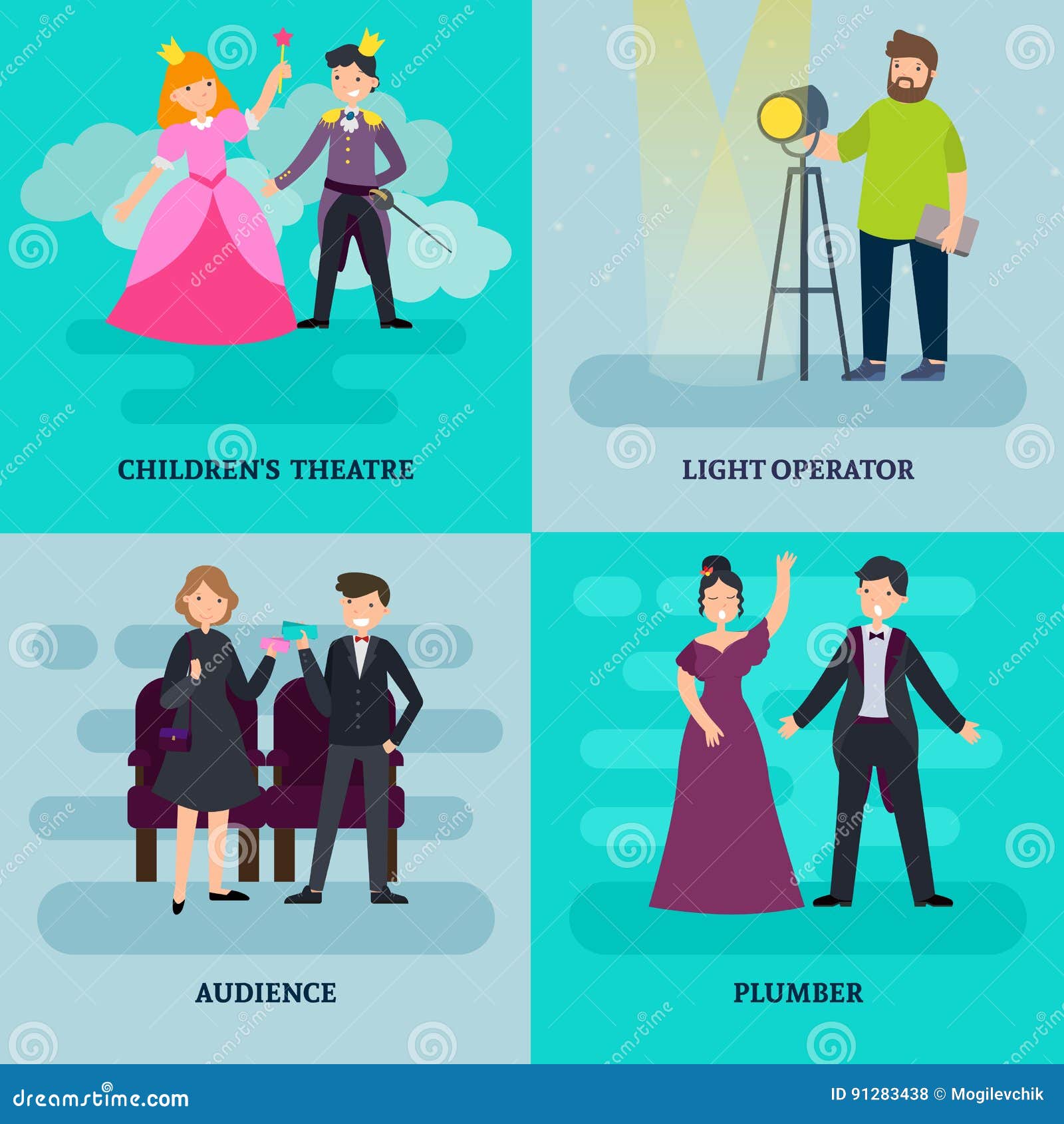 People in Theatre Square Composition Stock Vector - Illustration of ...