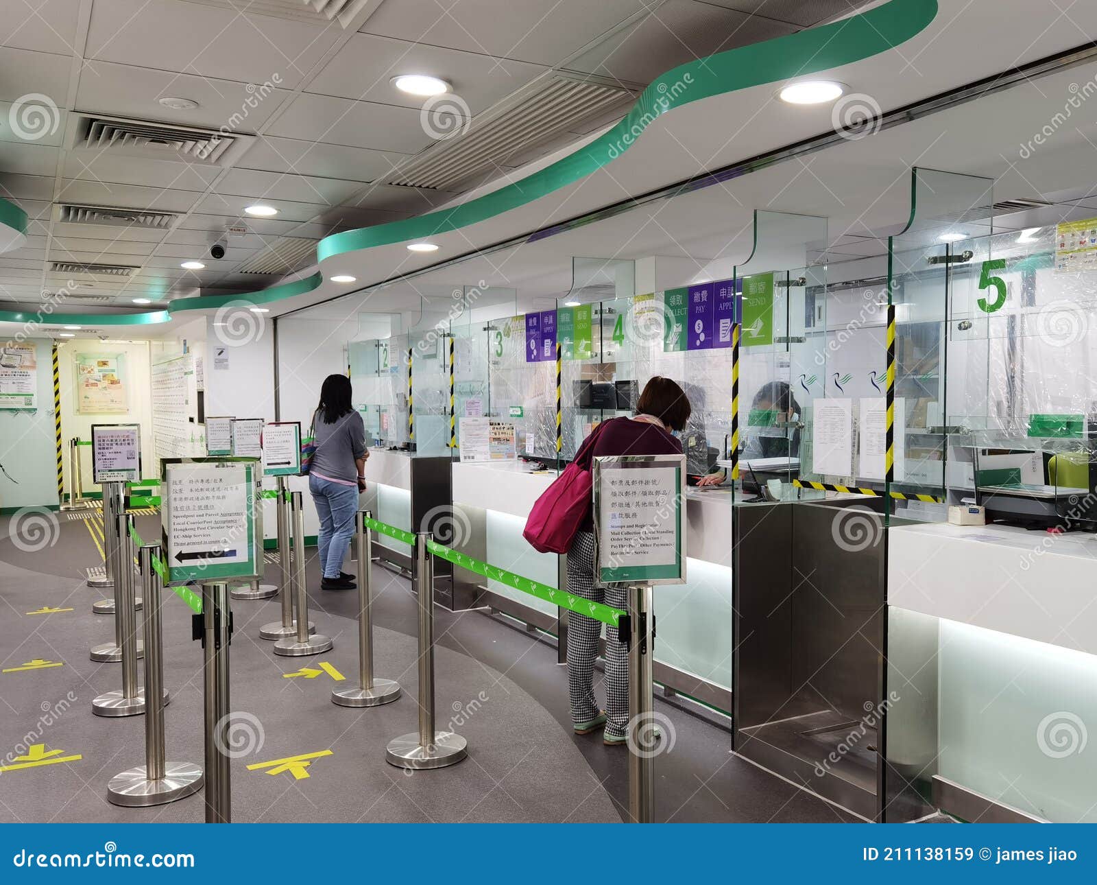 26 2 2021: People Using Post Office in Hong Kong Editorial Stock Image ...