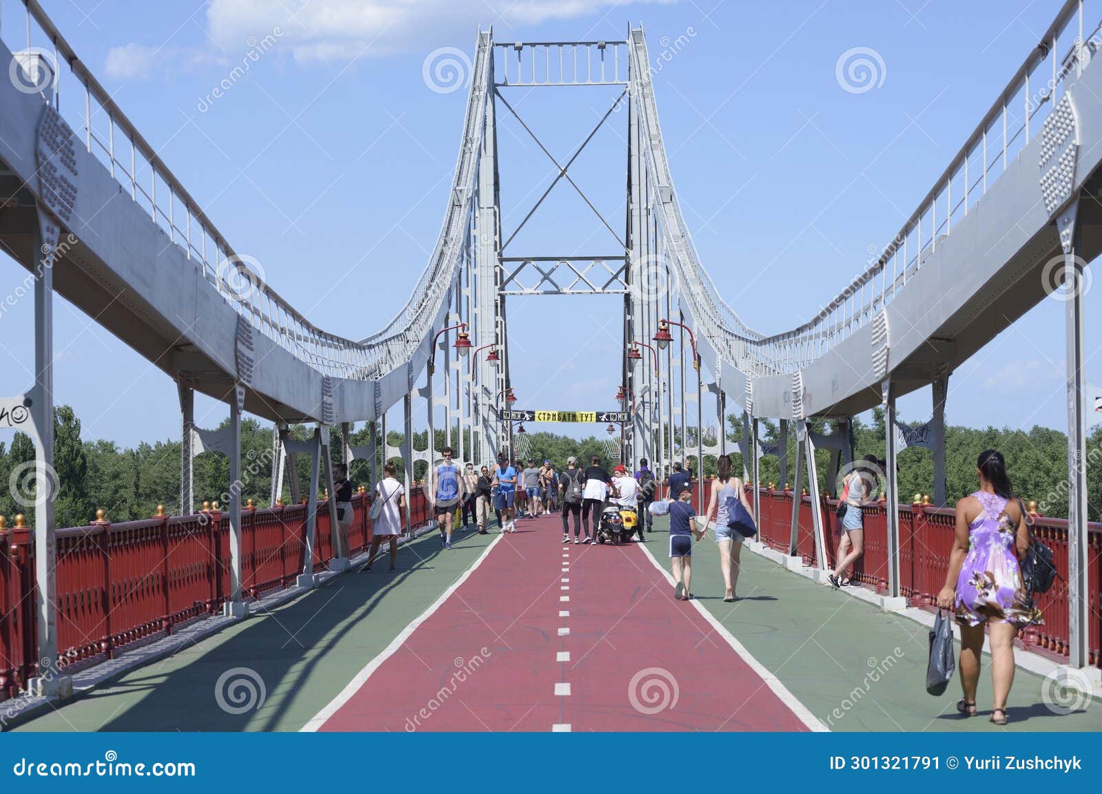 People Walking on the Pedestrian Bridge. Kyiv, Ukraine Editorial Photo ...