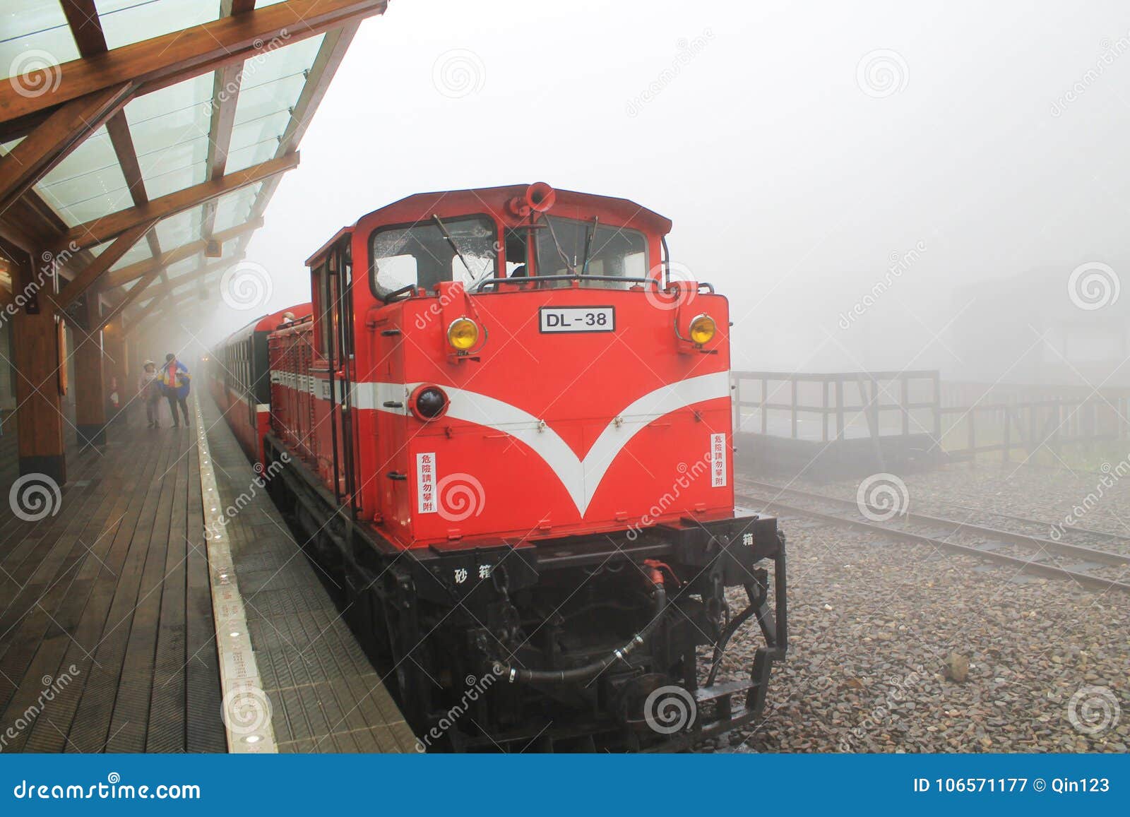 Train Station in Alishan, Taiwan Editorial Photography - Image of ... Train Station in Alishan, Taiwan Editorial Photography - Image of ...