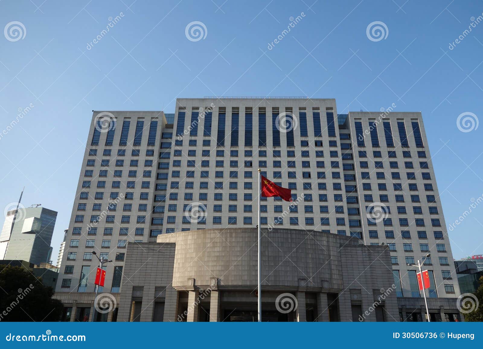The Peoples Government of Shanghai Editorial Photo - Image of ...