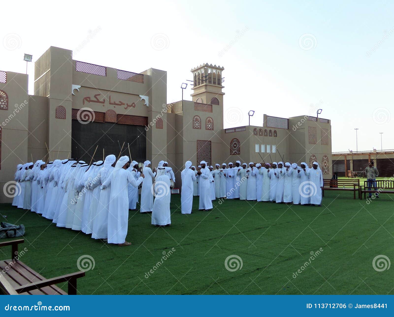 Performed Arab Folklore Ensemble. Editorial Photo - Image of arab ...