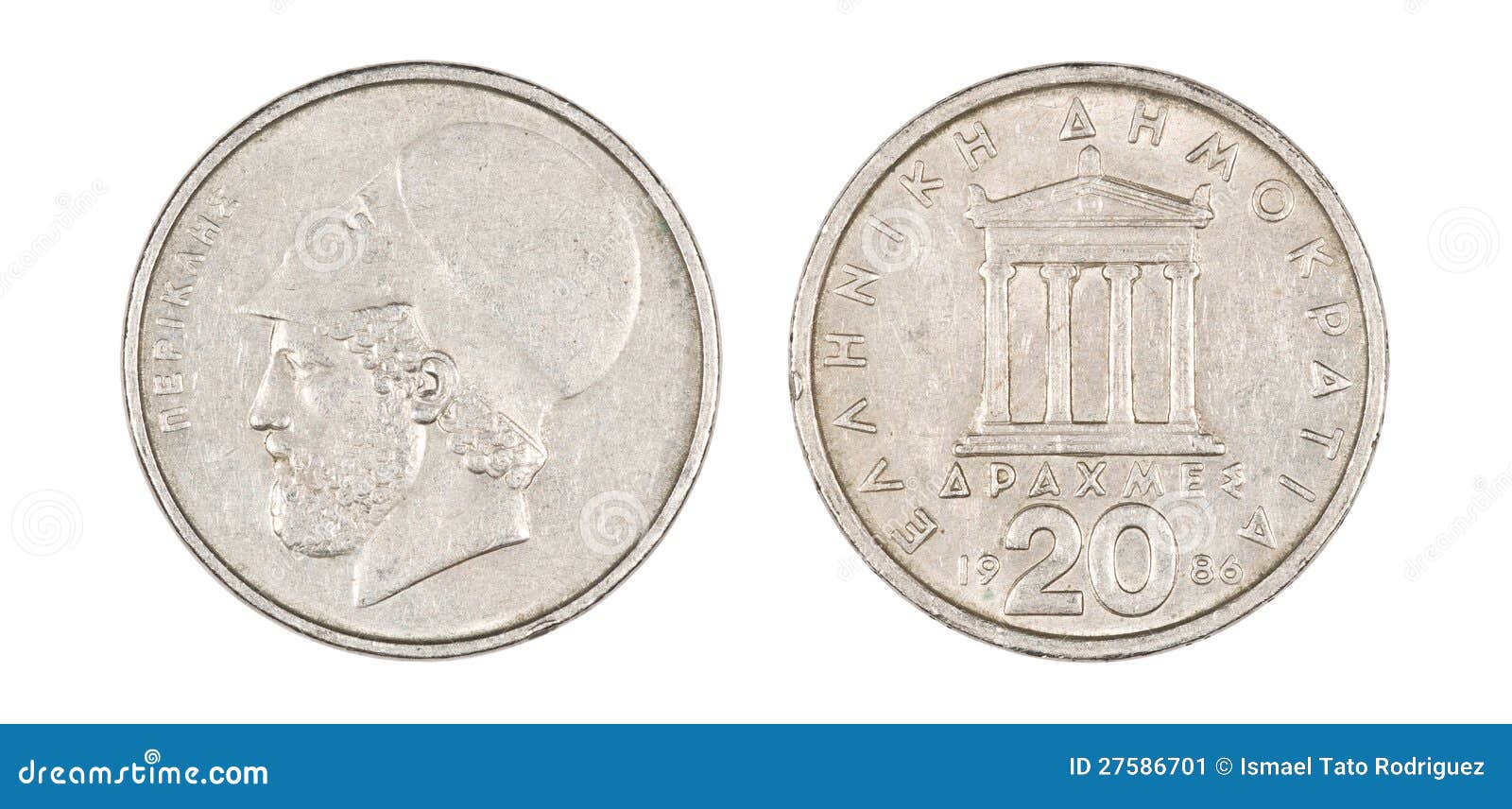 Pericles Coin stock image. Image of close, bust, closeup - 27586701